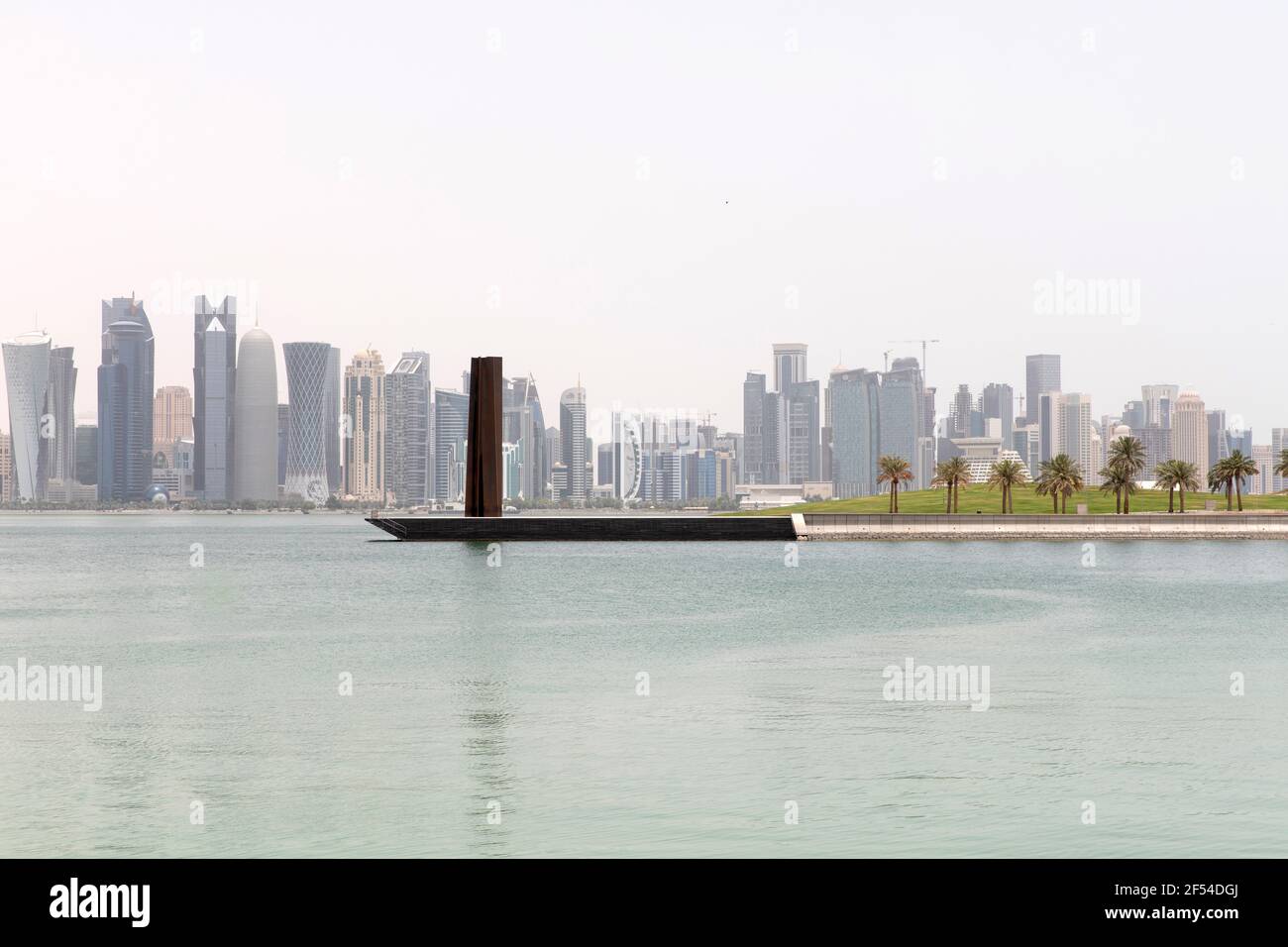 MIA, Doha, Qatar Stock Photo - Alamy