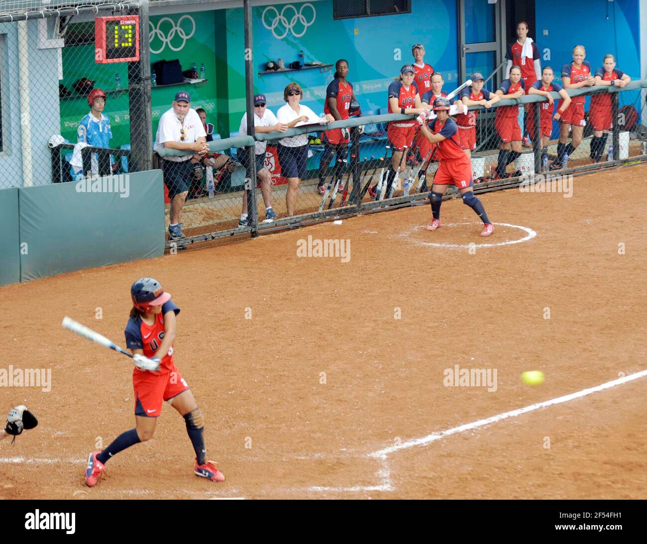 Lovieanne jung hi-res stock photography and images - Alamy