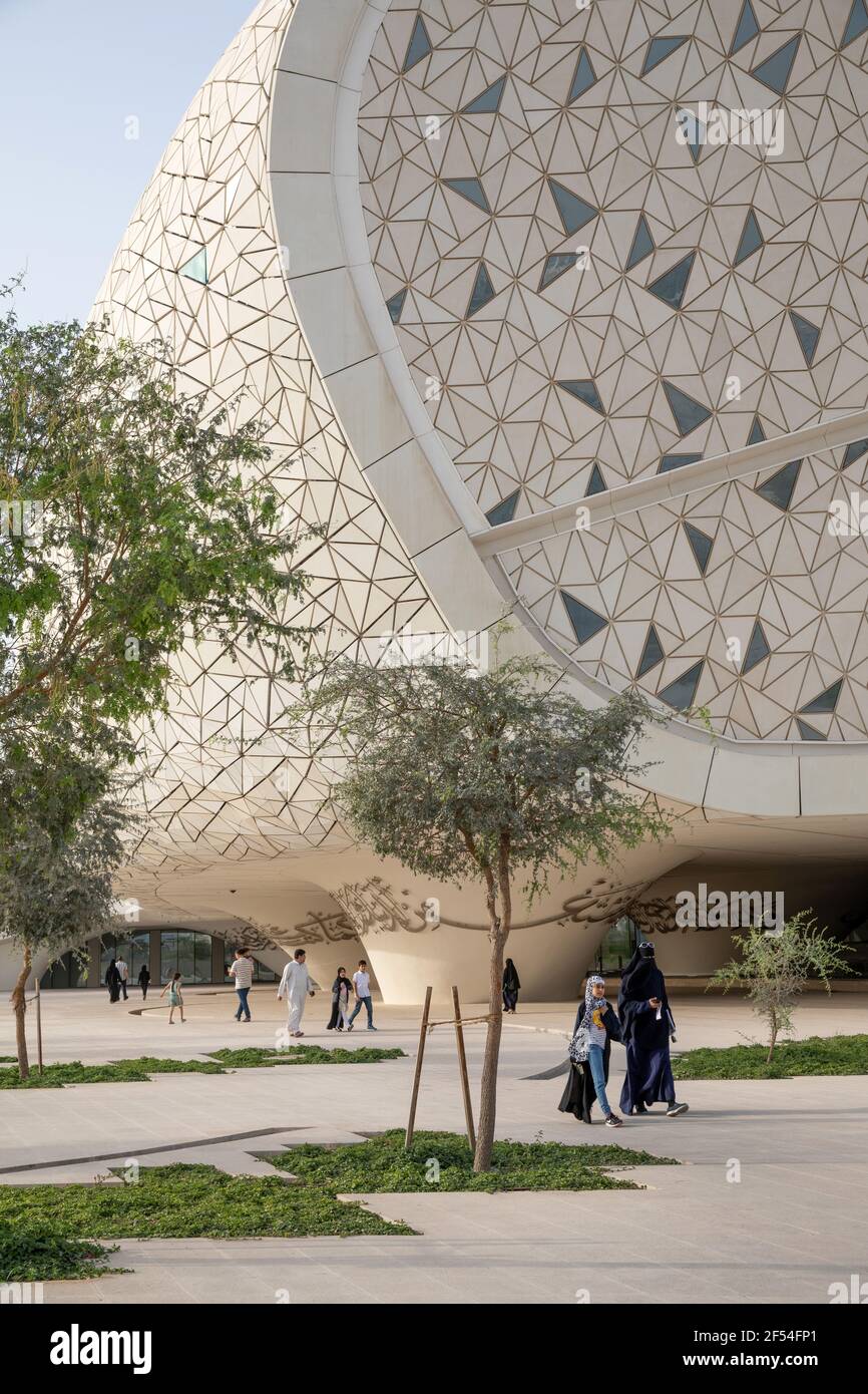 Mosque qatar foundation hi-res stock photography and images - Alamy