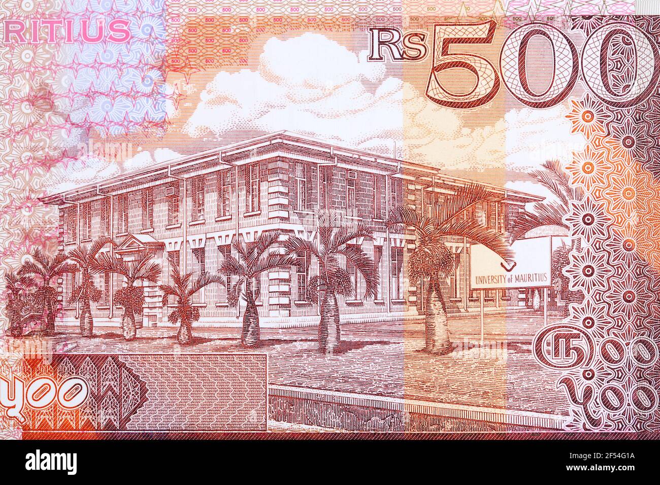 Building of the University of Mauritius in Reduit from money Stock ...