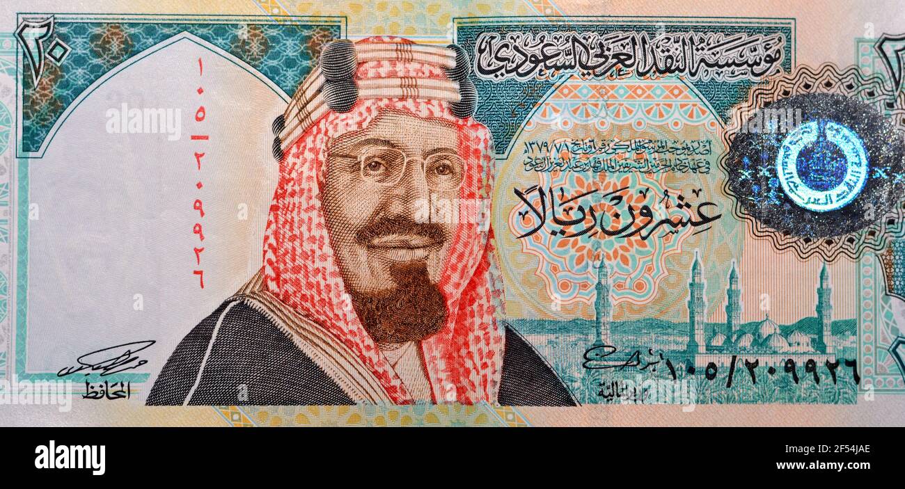 Saudi Arabia 20 riyals banknote, The Saudi riyal is the currency of ...