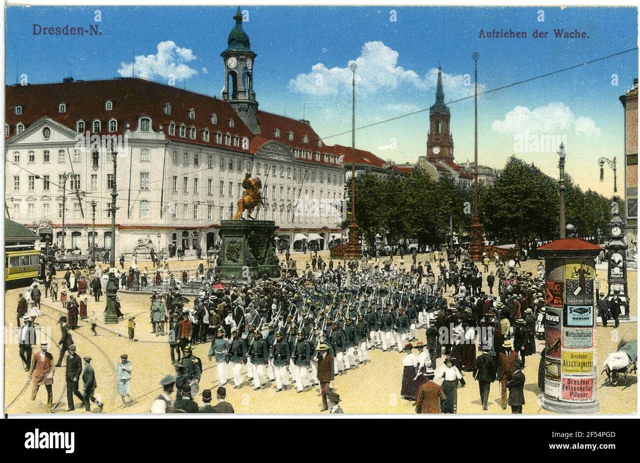 Street city hall square Cut Out Stock Images & Pictures - Alamy