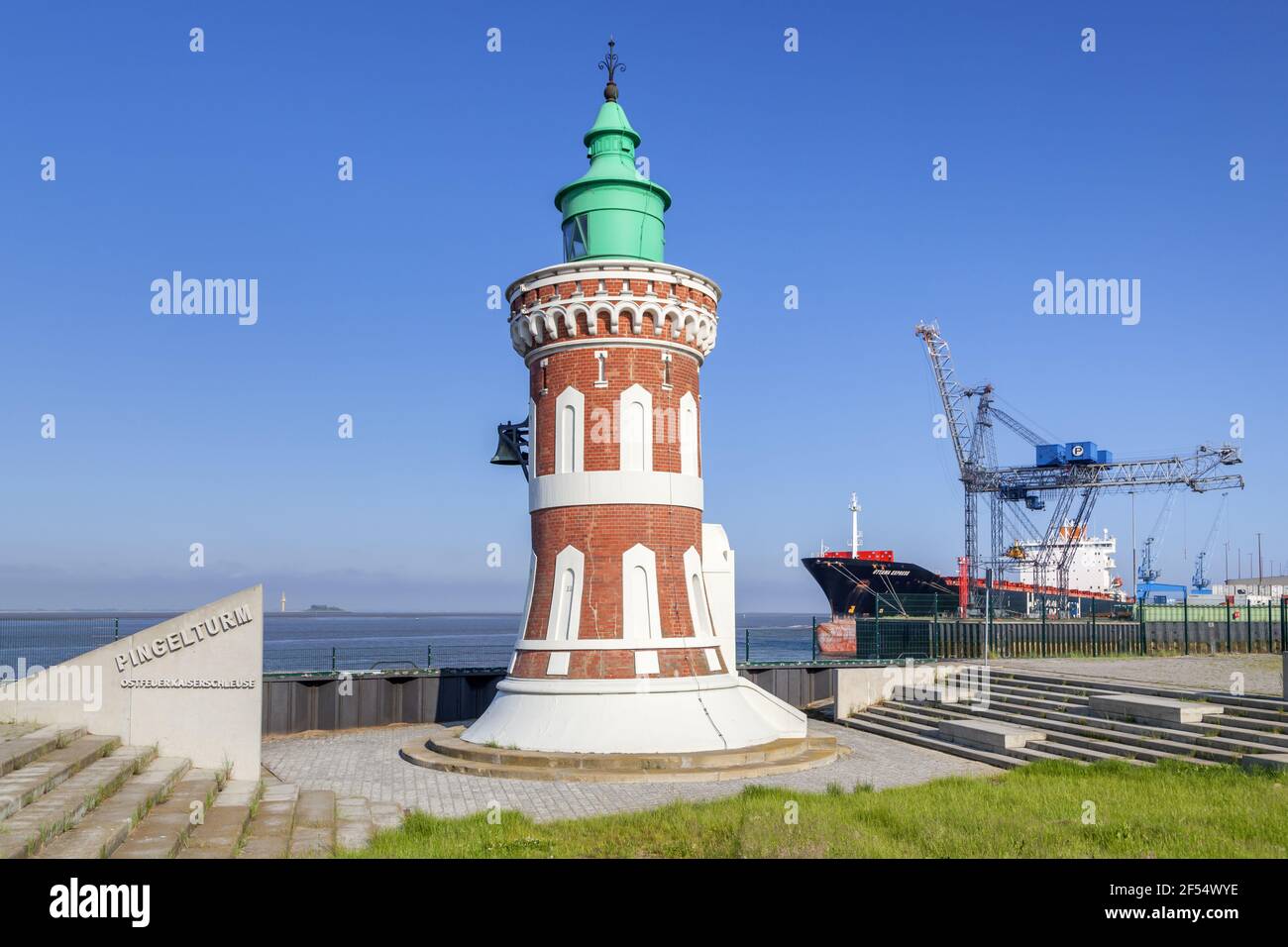 Pingelturm tower hi-res stock photography and images - Alamy