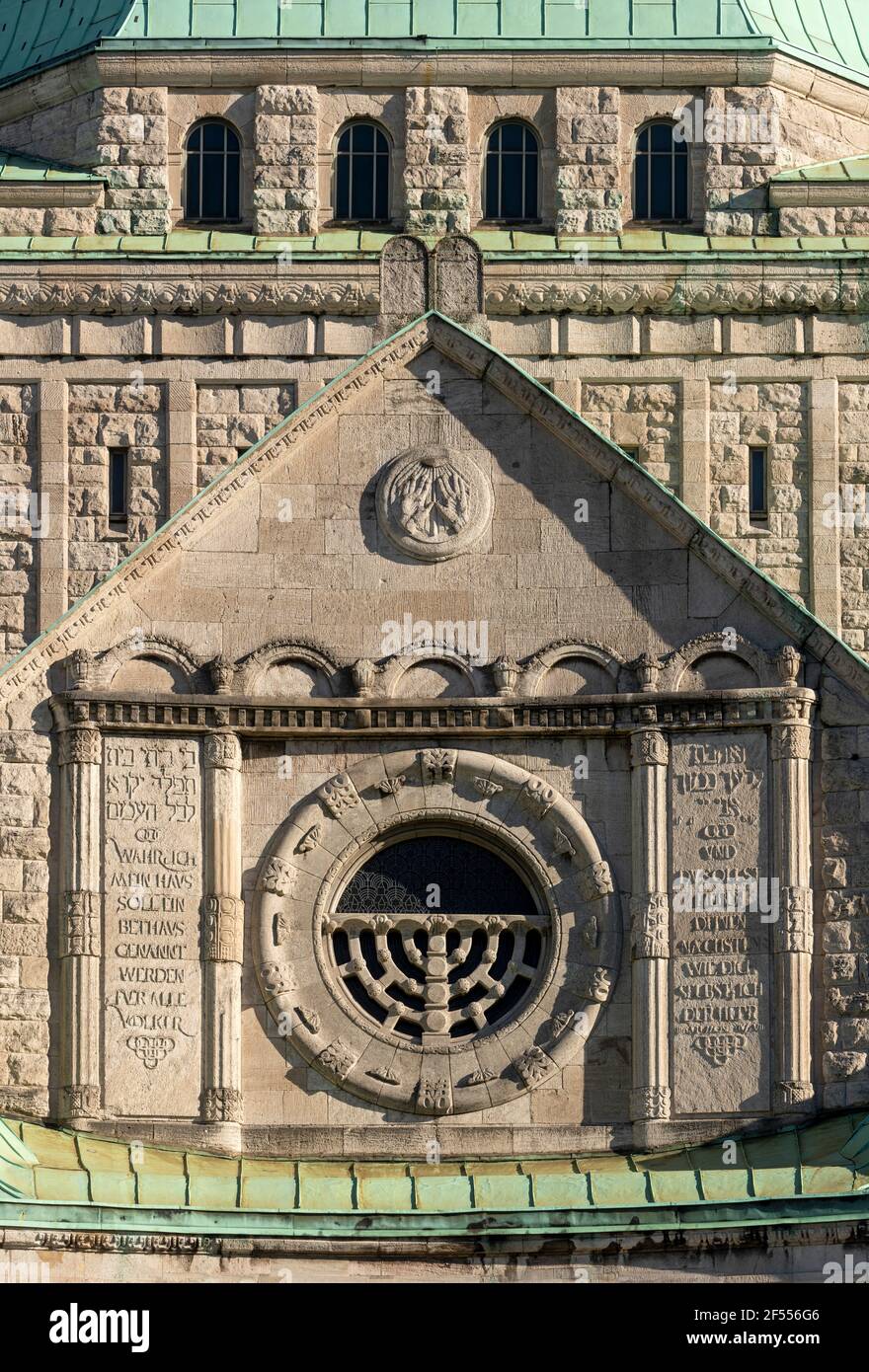 Essen, alte Synagoge, 1913 nach Plänen des Architekten Edmund Körner ...