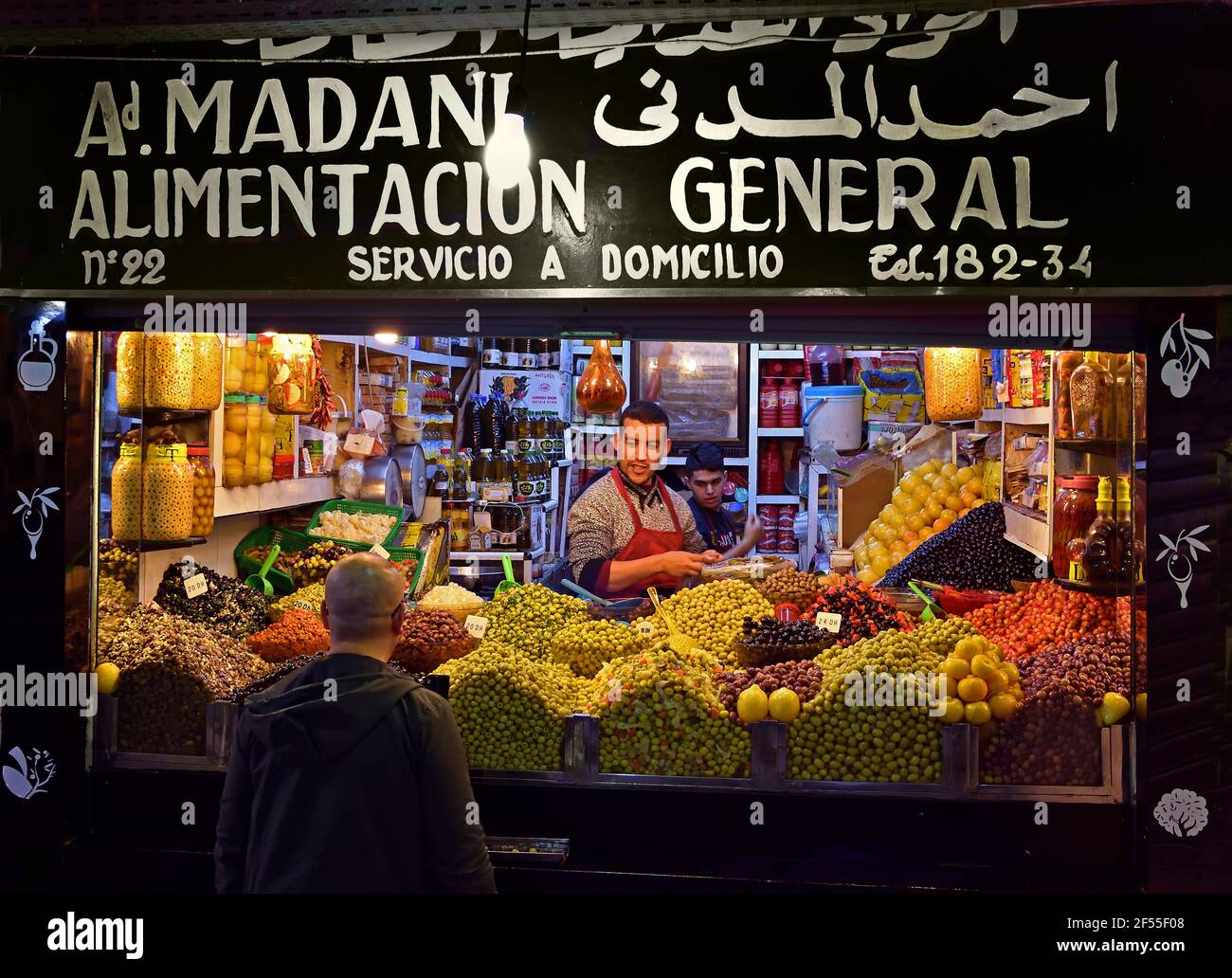 Tangier morocco grand socco market hi-res stock photography and images ...