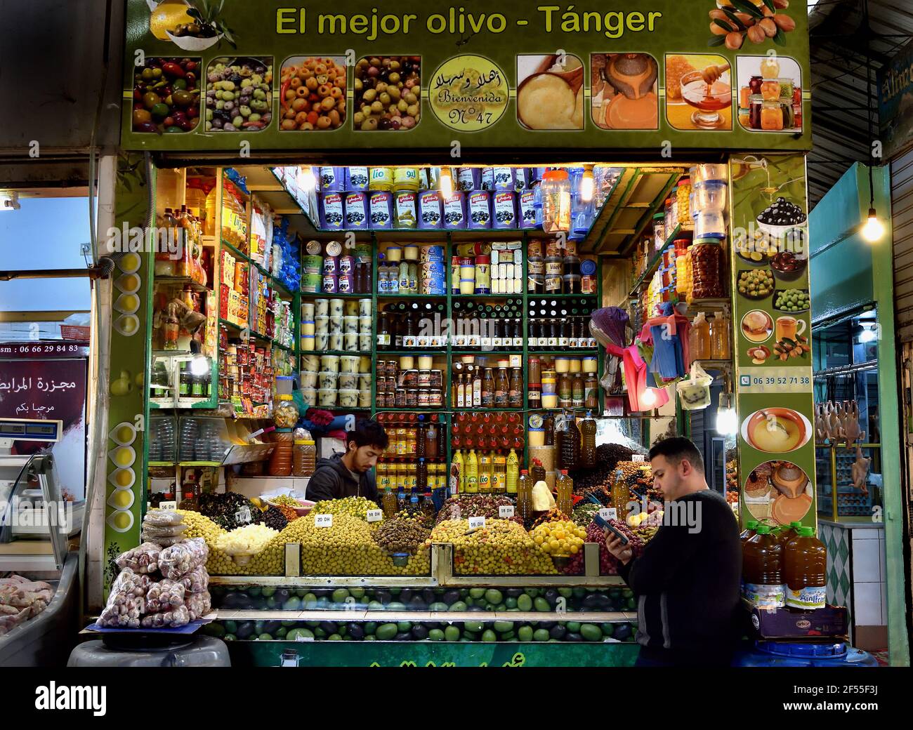Mercado Central, Grand Socco, Medina (Old City), Fresh produce inside ...