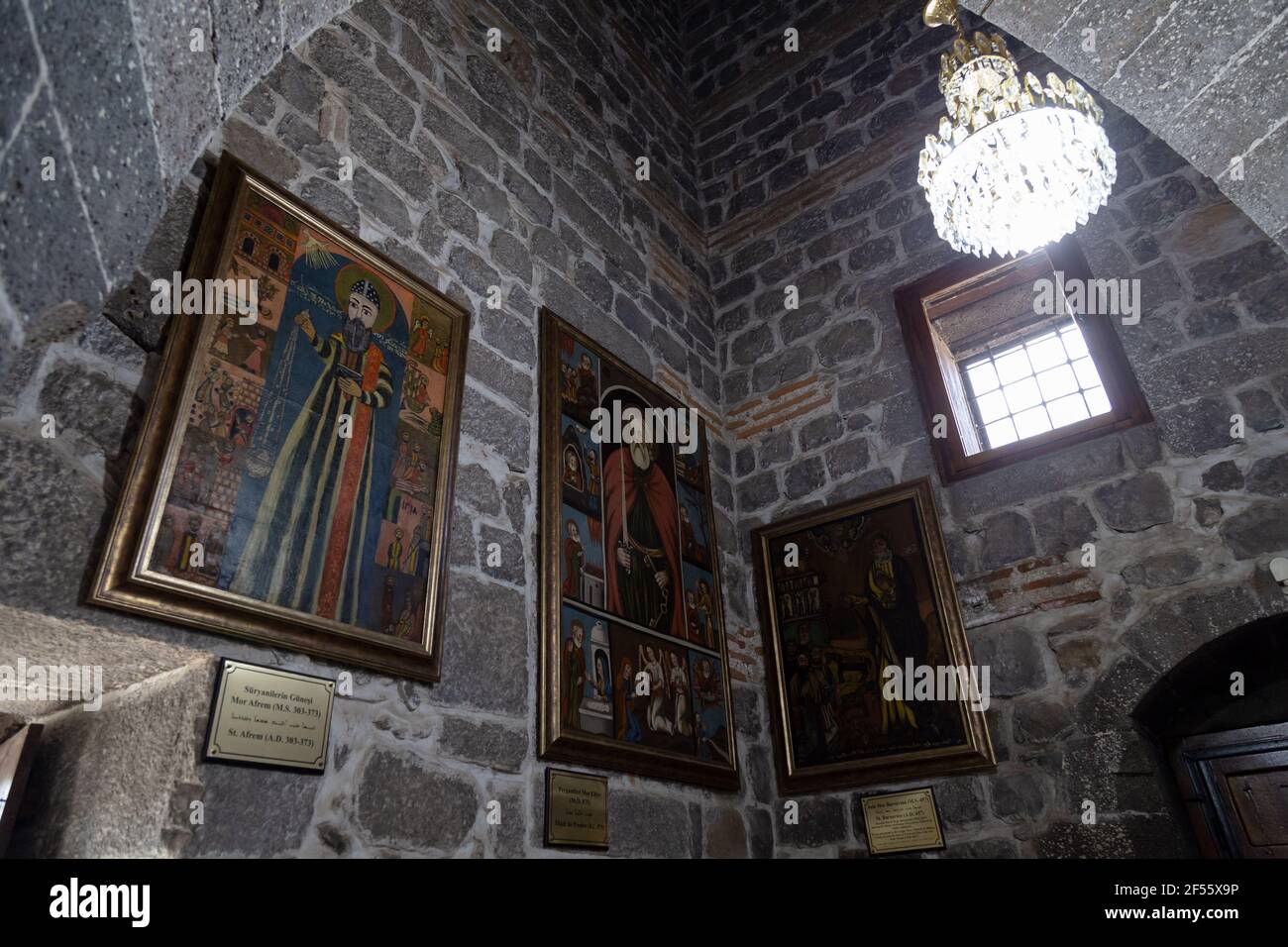 Virgin Mary Syriac Orthodox Church in Diyarbakir, Turkey. Detail from ...