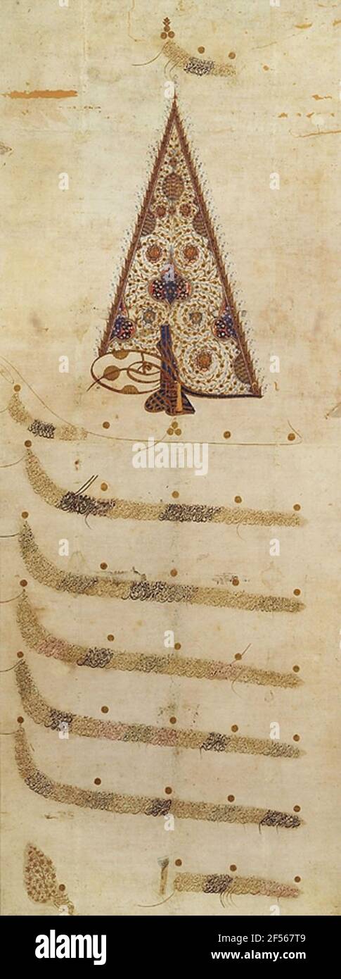 Tughra calligraphy hi-res stock photography and images - Alamy