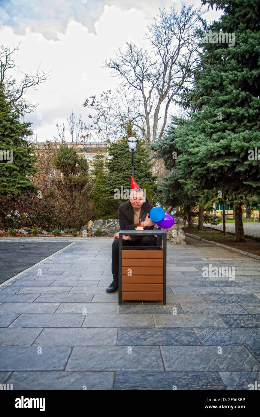 Happy sad face balloon hi-res stock photography and images - Alamy