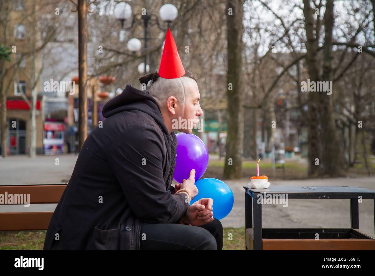Happy sad face balloon hi-res stock photography and images - Alamy