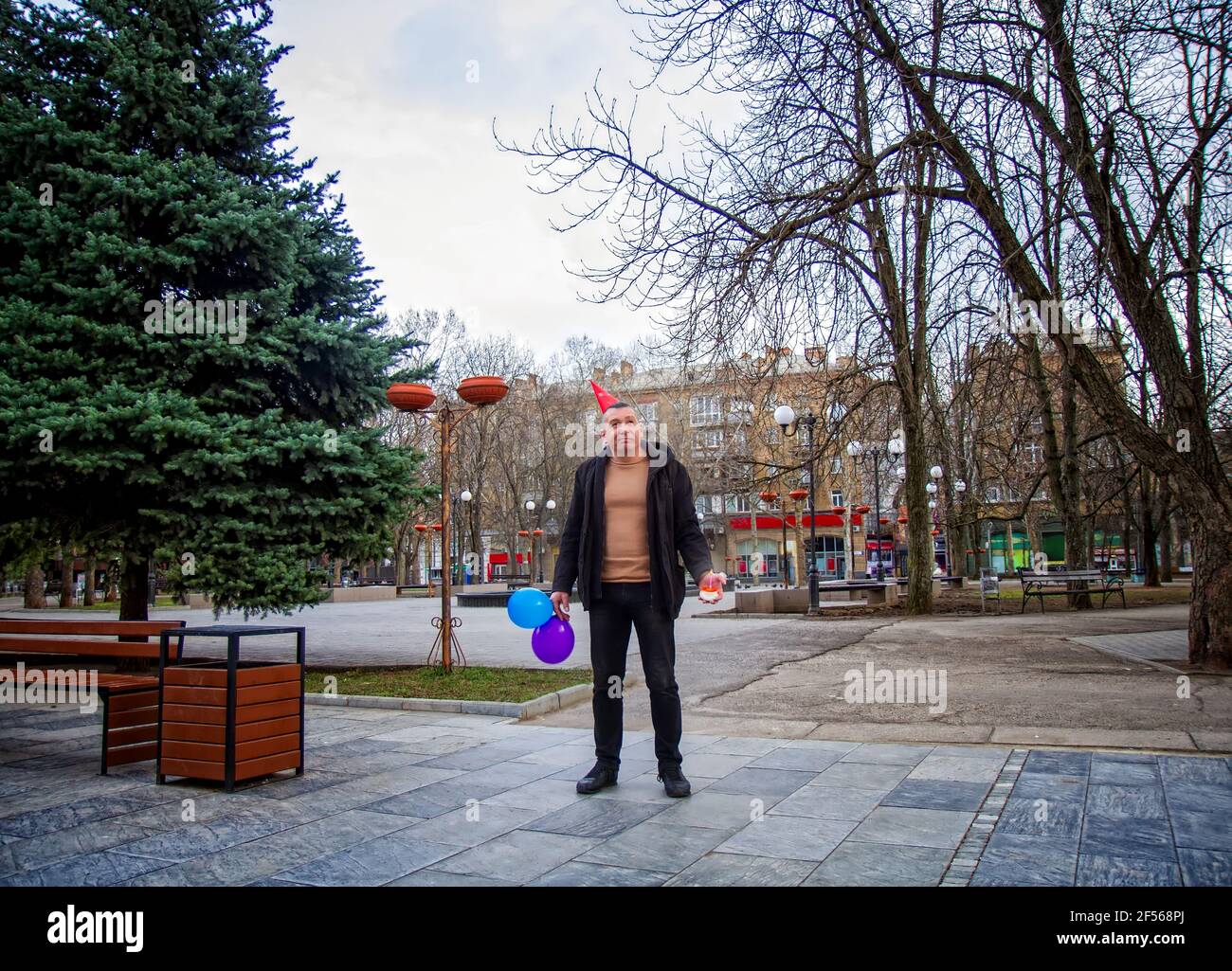 Happy sad face balloon hi-res stock photography and images - Alamy