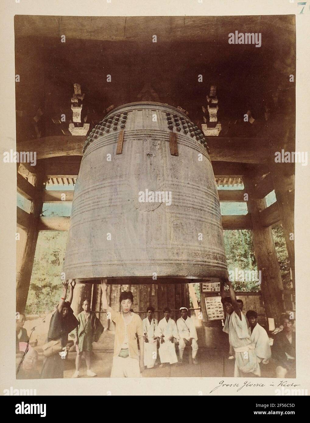 Big bell in Kyoto Stock Photo - Alamy