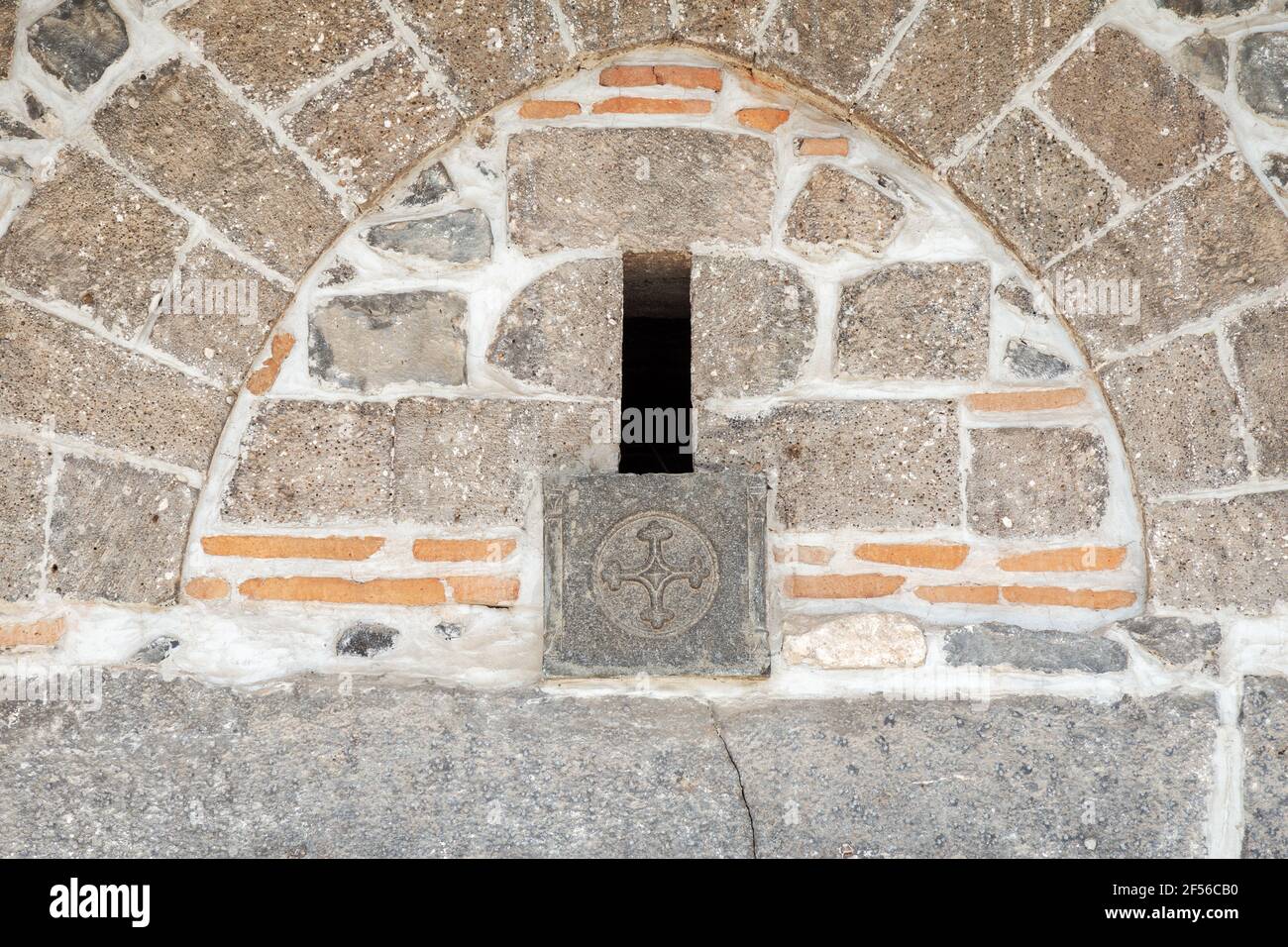 Syriac orthodox church of the virgin mary hi-res stock photography and ...