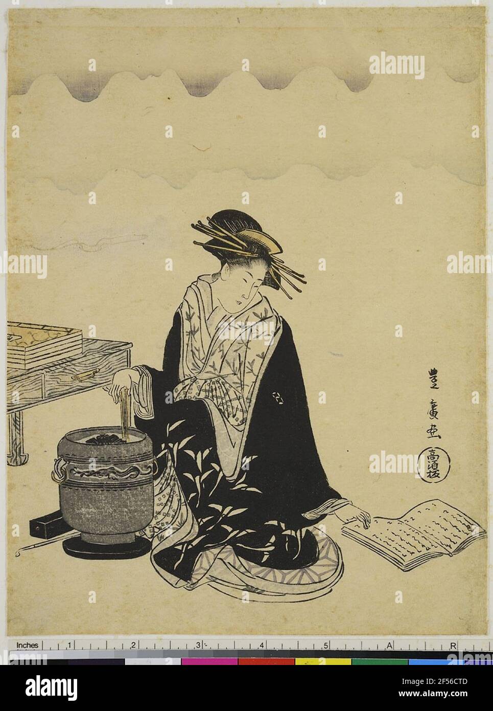 Reading theme hi-res stock photography and images - Alamy