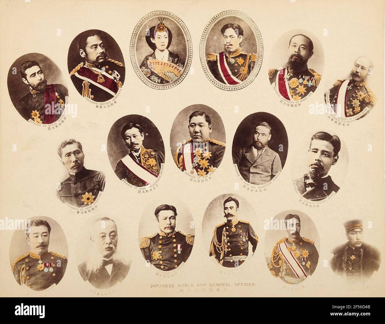 Japanese nobles and officers Stock Photo - Alamy