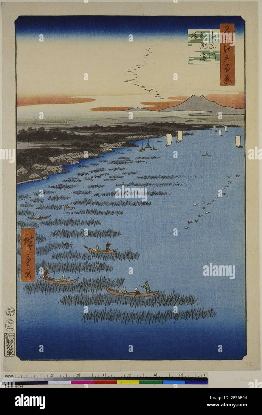 The Samezu coast at Minami-Shinagawa, Leaf 109 from the series: 100 ...