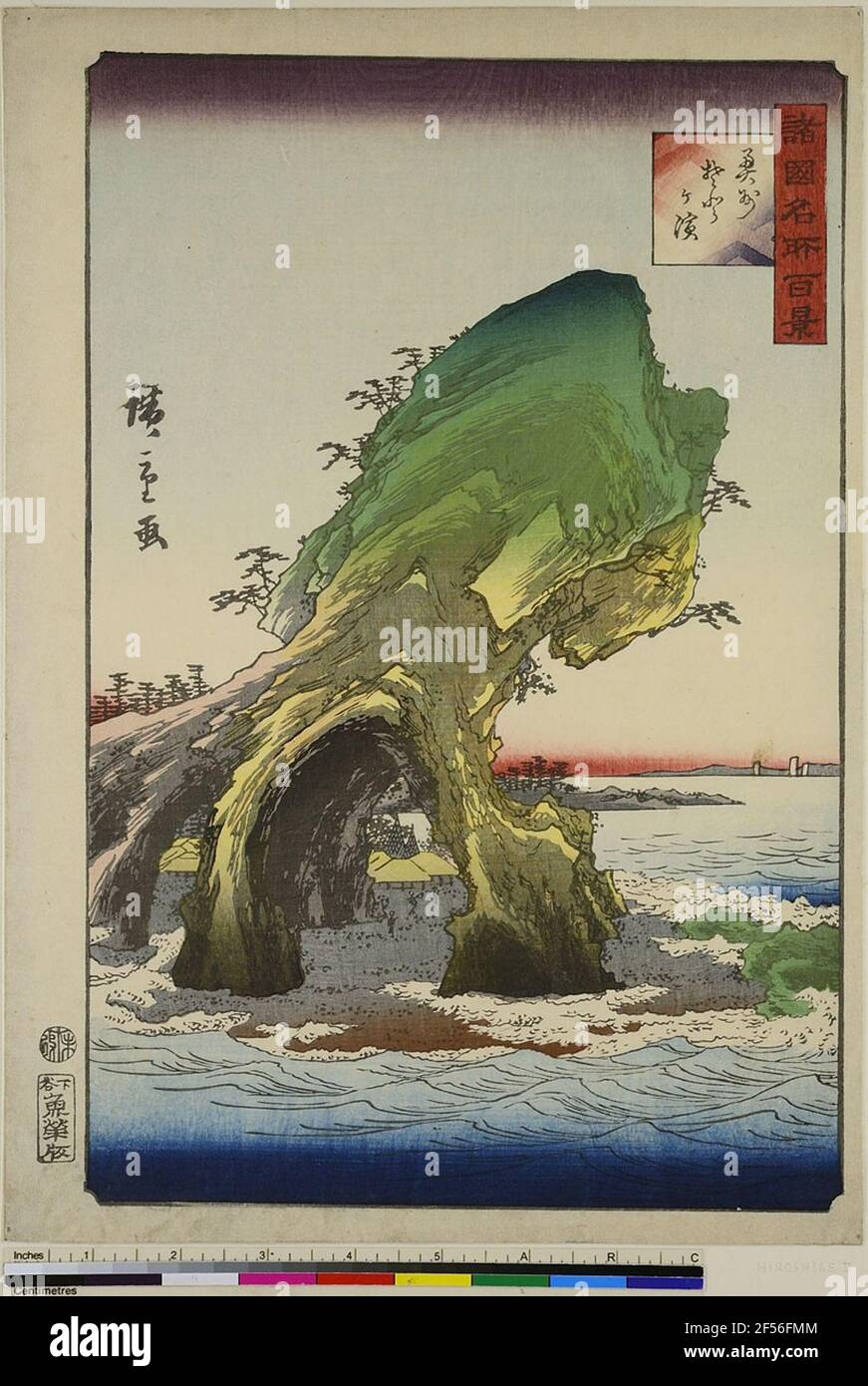 100 famous areas hi-res stock photography and images - Alamy