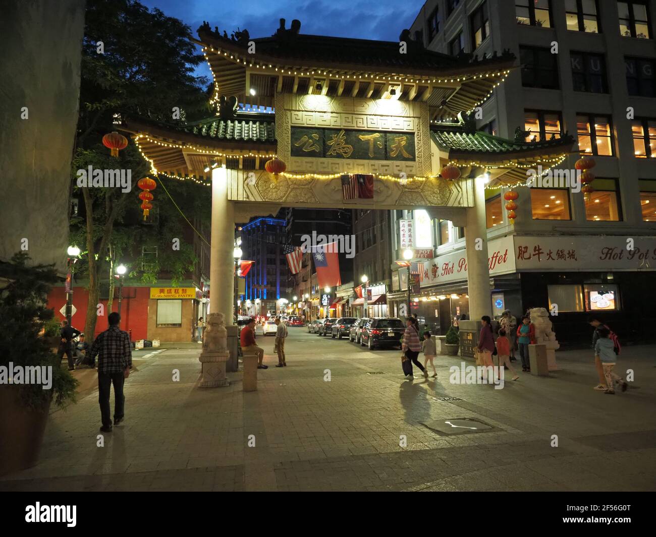 Image of the Chinatown Gateway in Boston Stock Photo - Alamy