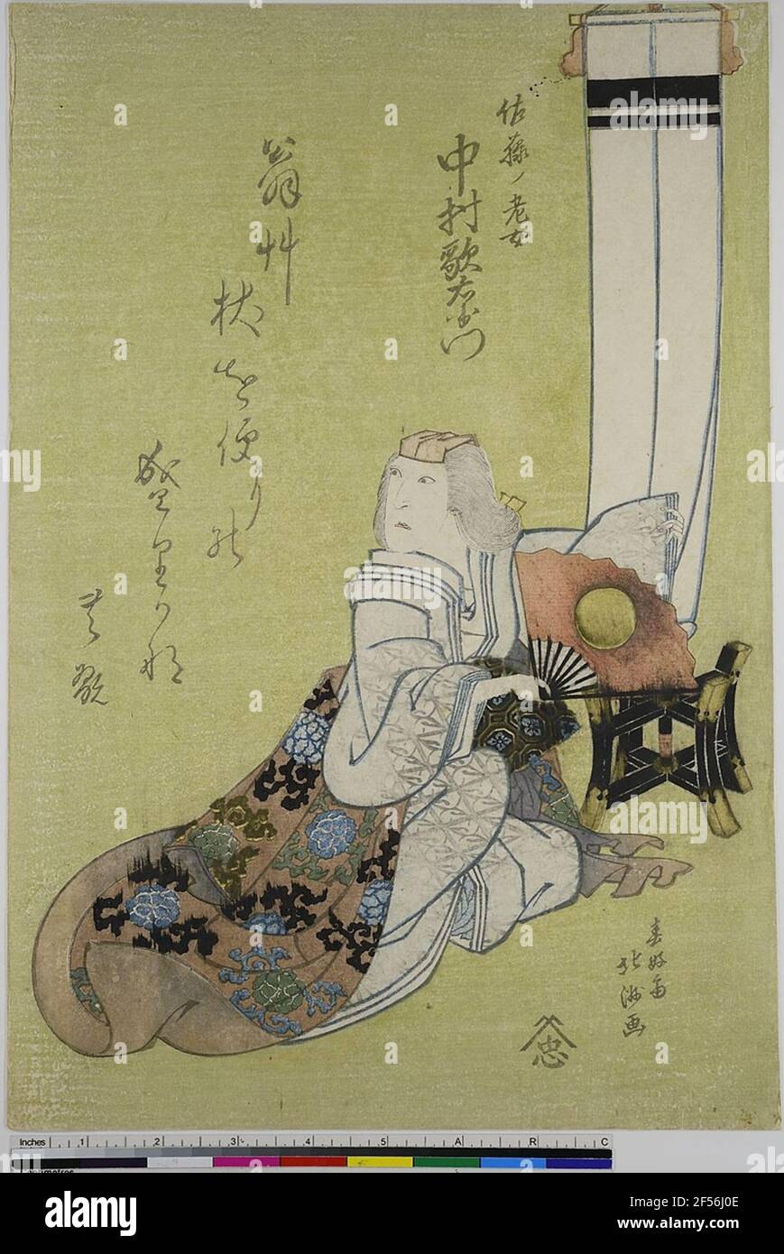 The actor Nakamura Utaemon III as ancient Lady Sano. Donation Gerhard ...