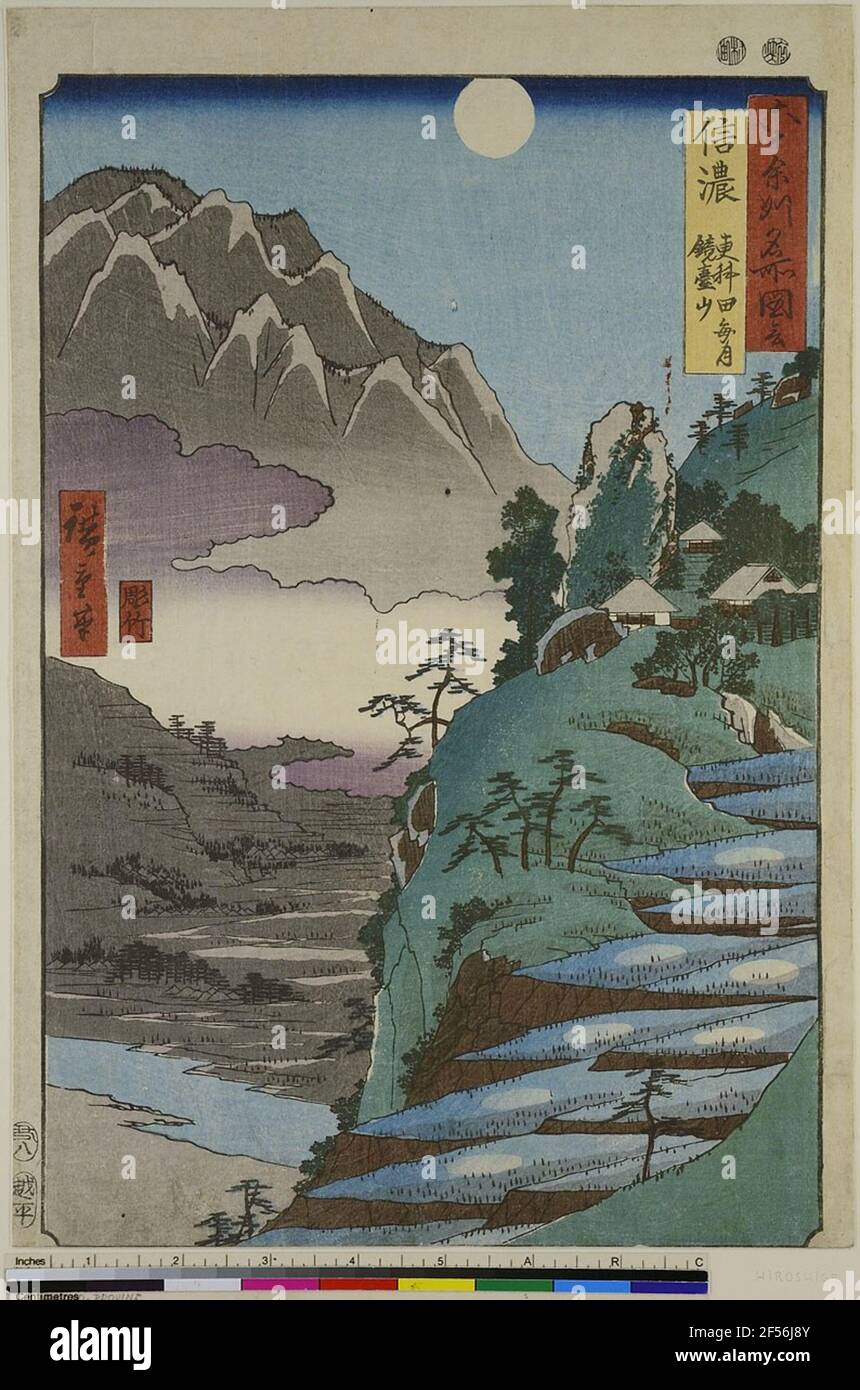 Shinano province hi-res stock photography and images - Alamy