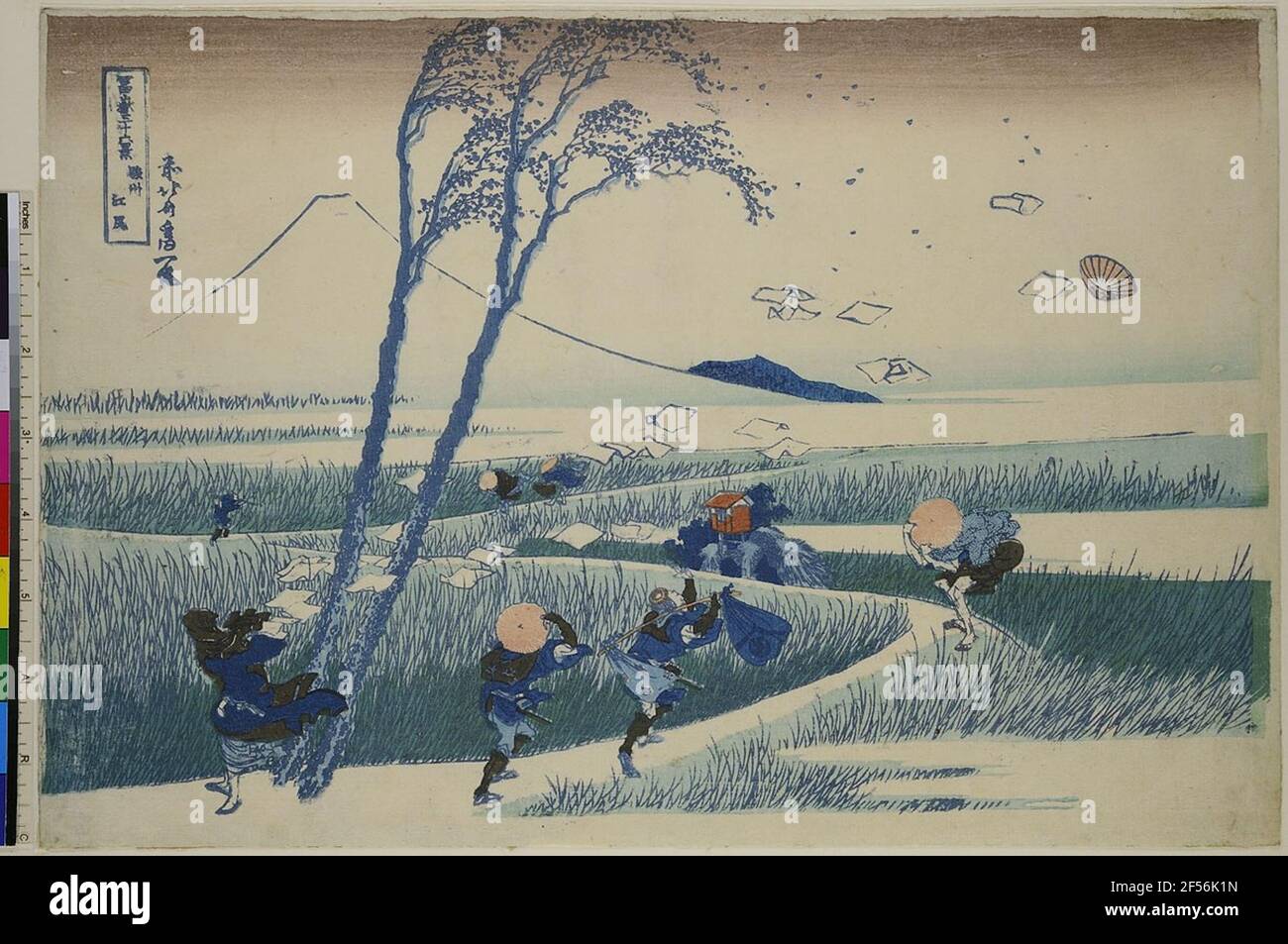 Wind shock in Ejiri in the province of Suruga, sheet 18 from the series ...