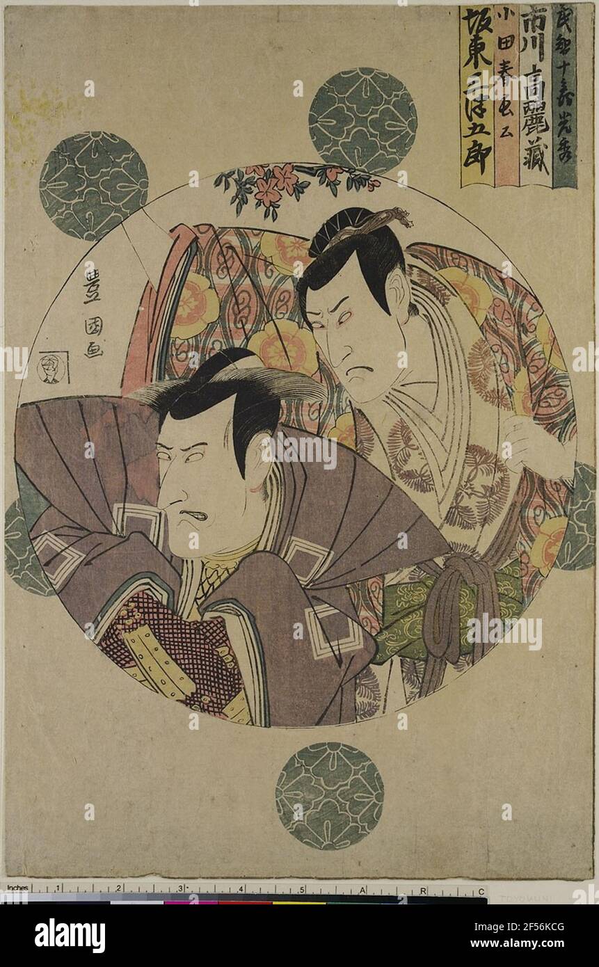 DIE SCHAUSPIELER ICHIKAWA KOMAZō ALS TAKECHI JūBē MITSUHIDE UND BANDō ...