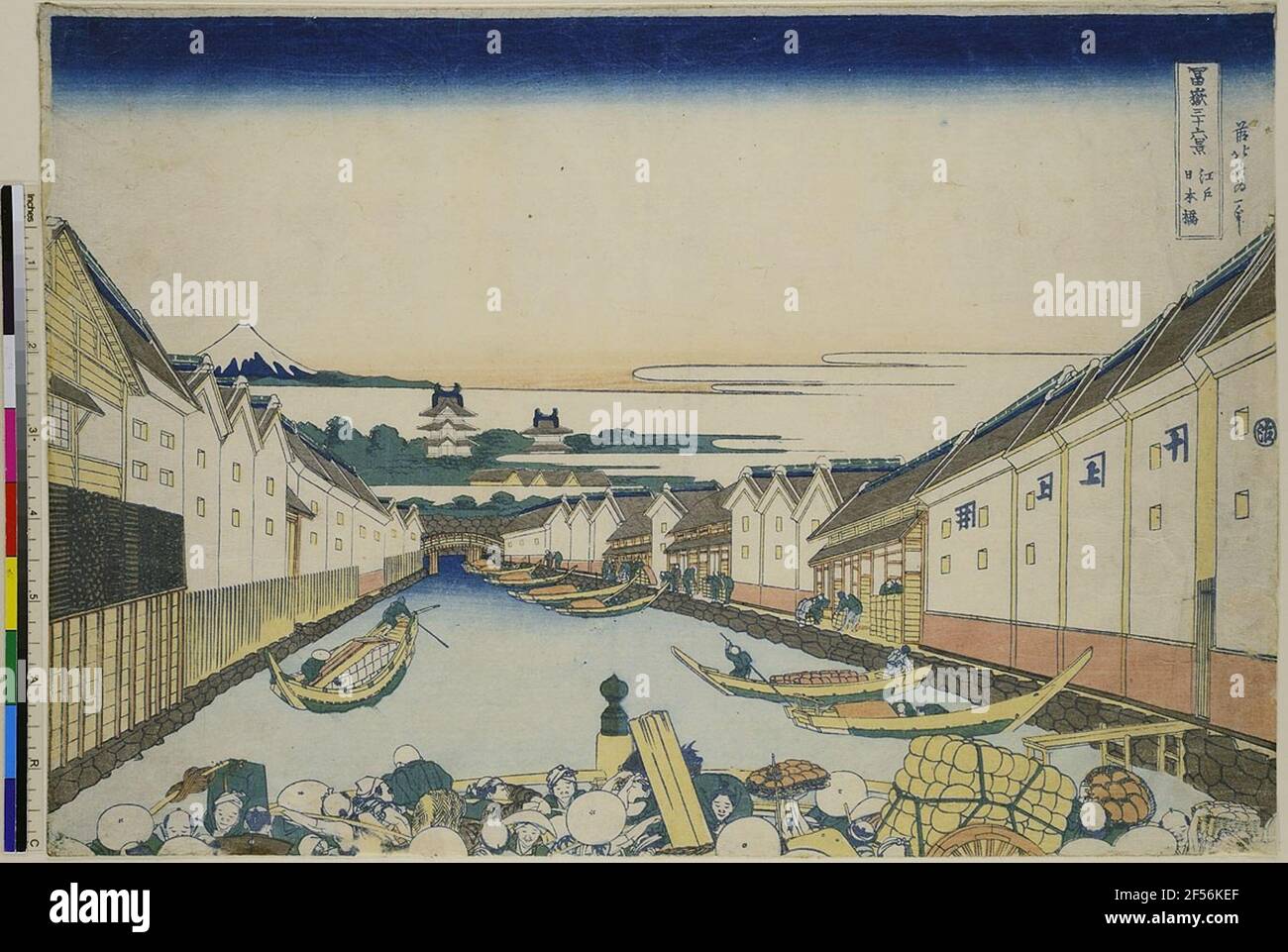 Nihon-Bashi in Edo, Leaf 21 from the series: 36 views of the Fuji Stock ...