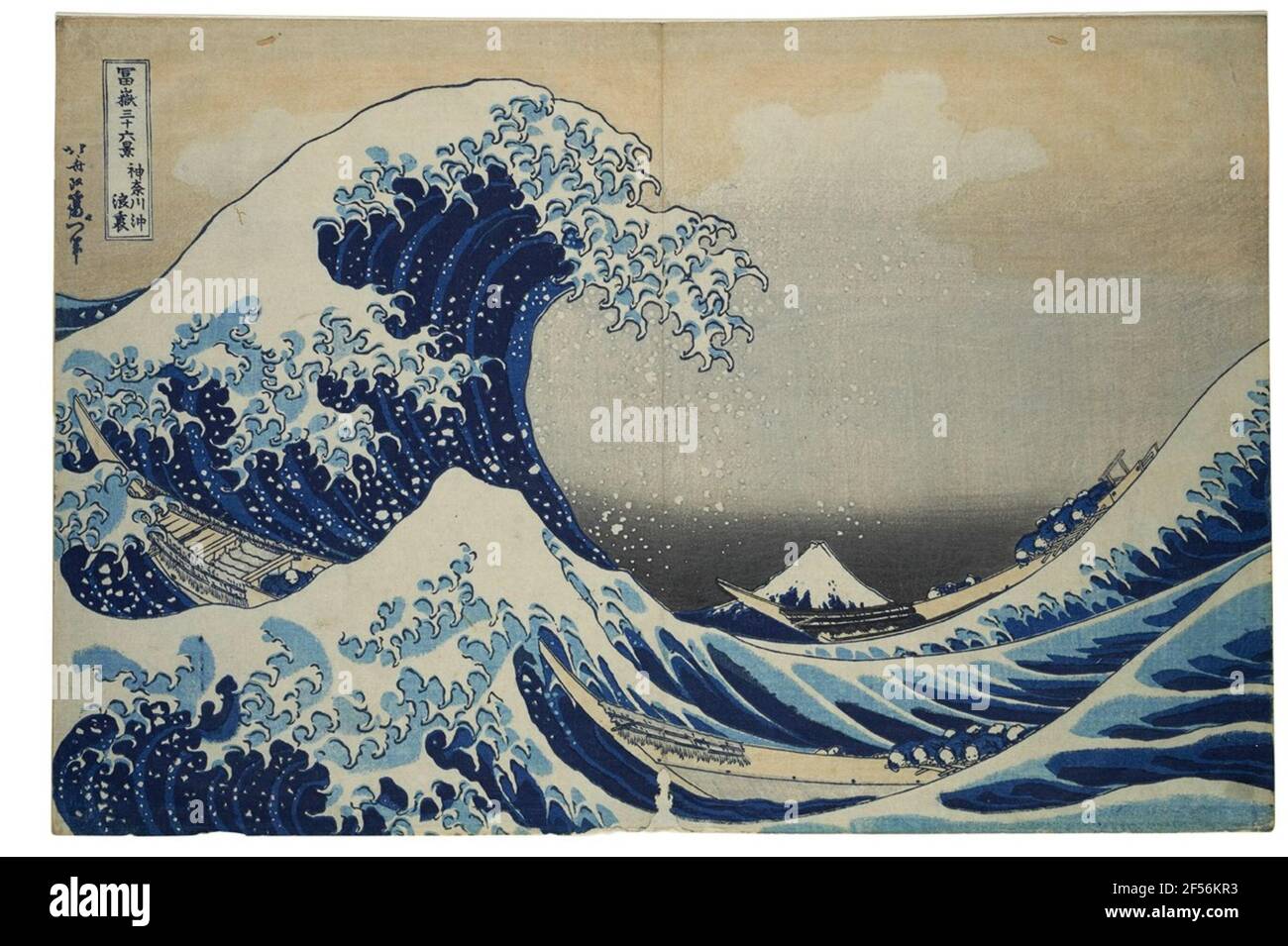 Views of mount fuji Cut Out Stock Images & Pictures - Alamy