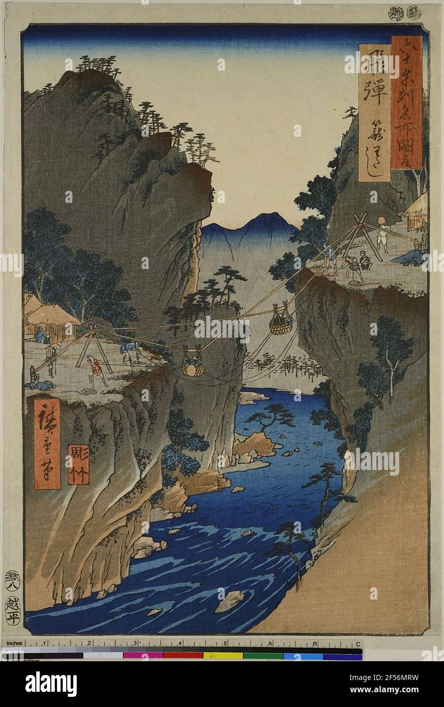 The province of Hida: The basket ferry, sheet 24 from the series ...