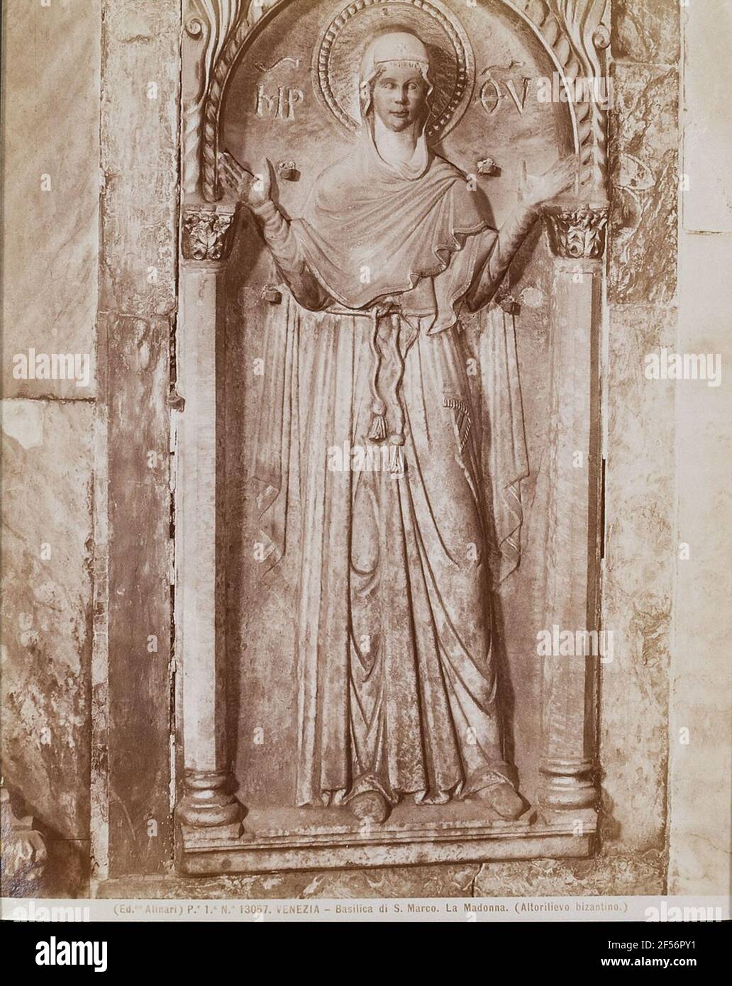 Byzantine high relief hi-res stock photography and images - Alamy