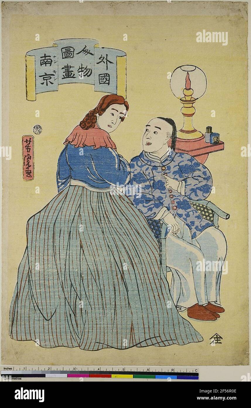 Chinese and Dutch in nanking Stock Photo - Alamy