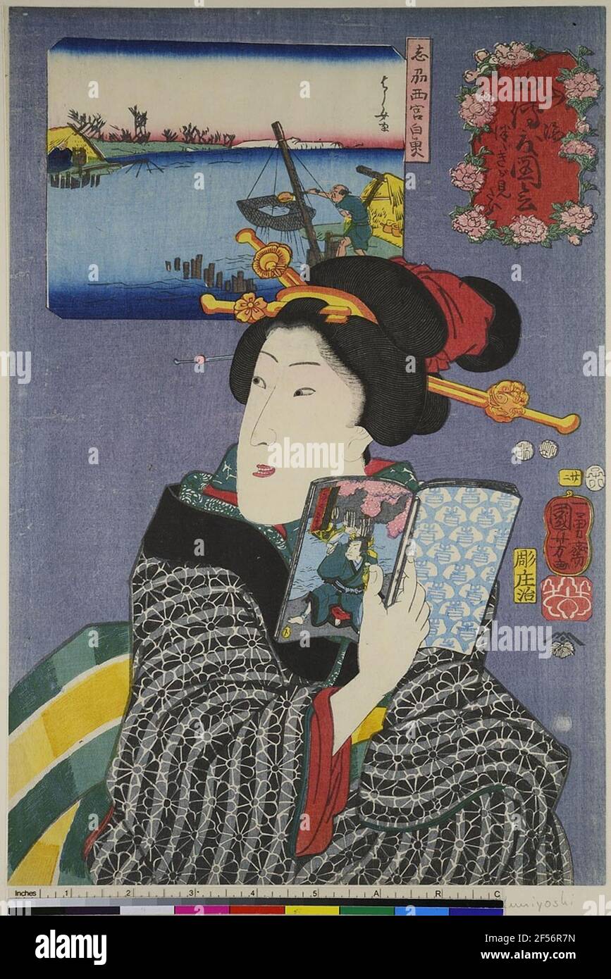 The shinano province hi-res stock photography and images - Alamy