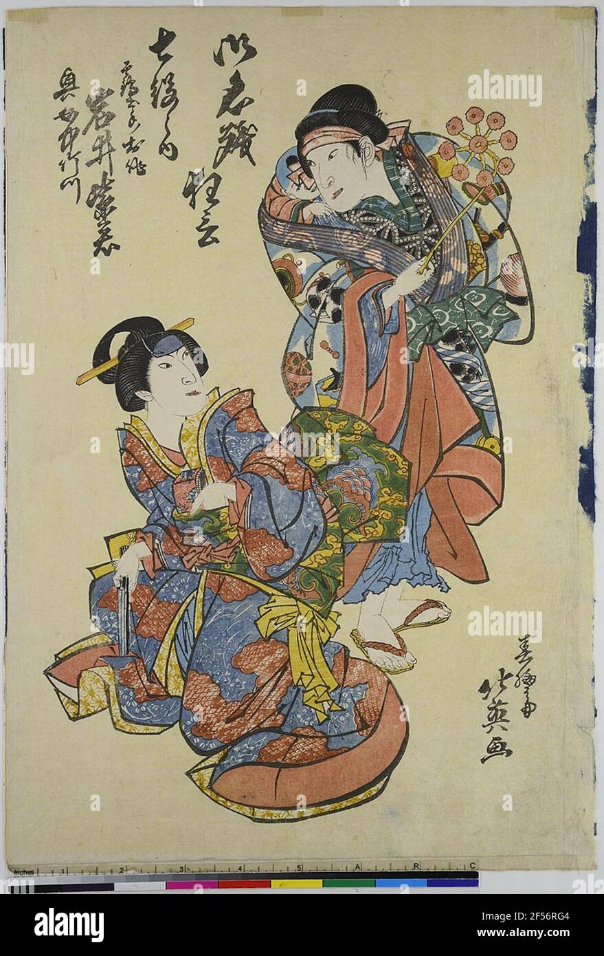 Seven roles of the farewell performance: The actor Iwai Shijaku as ...