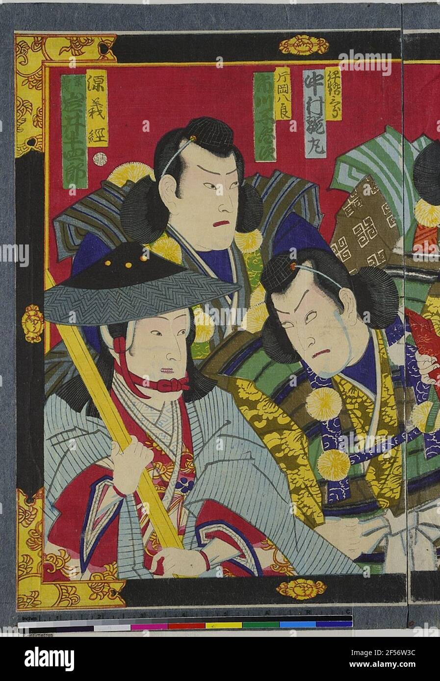 Kanjincho hi-res stock photography and images - Alamy