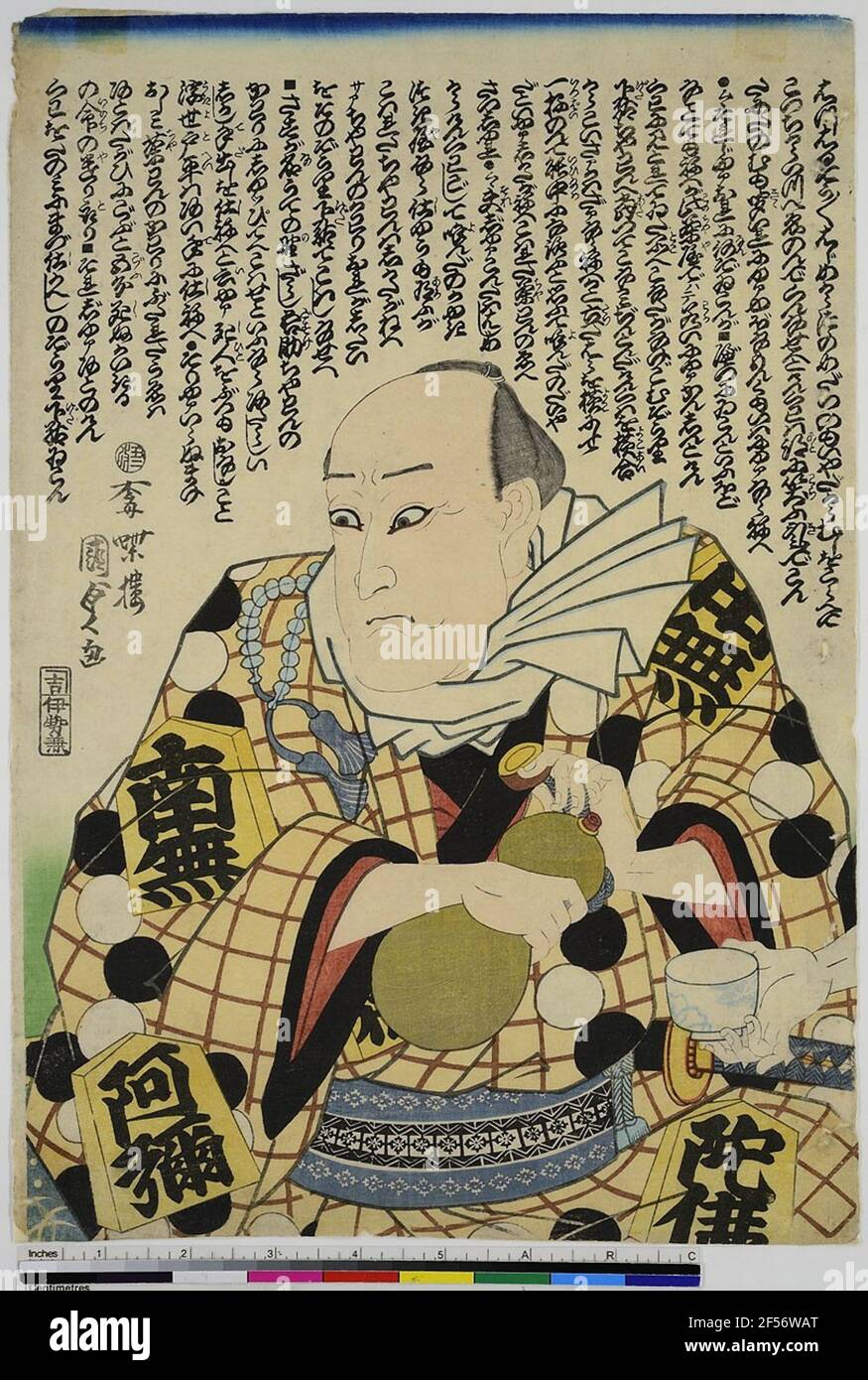 The actor Ichimura Kakitsu IV as Nozarashi Gosuke. Donation Gerhard ...