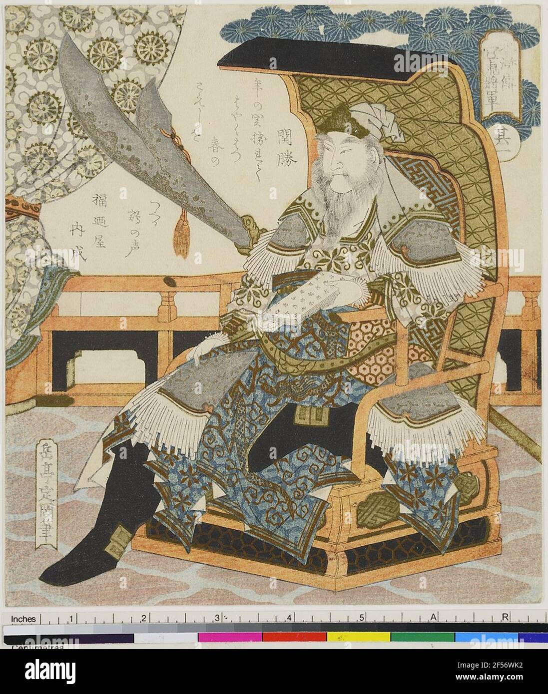 Guan Sheng, Sheet 1 from the series: The five tiger generas of the ...