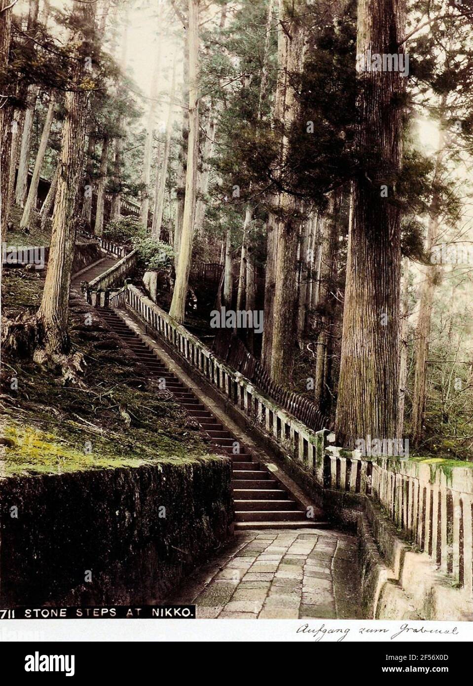711 Stone Steps at Nikko Stock Photo - Alamy