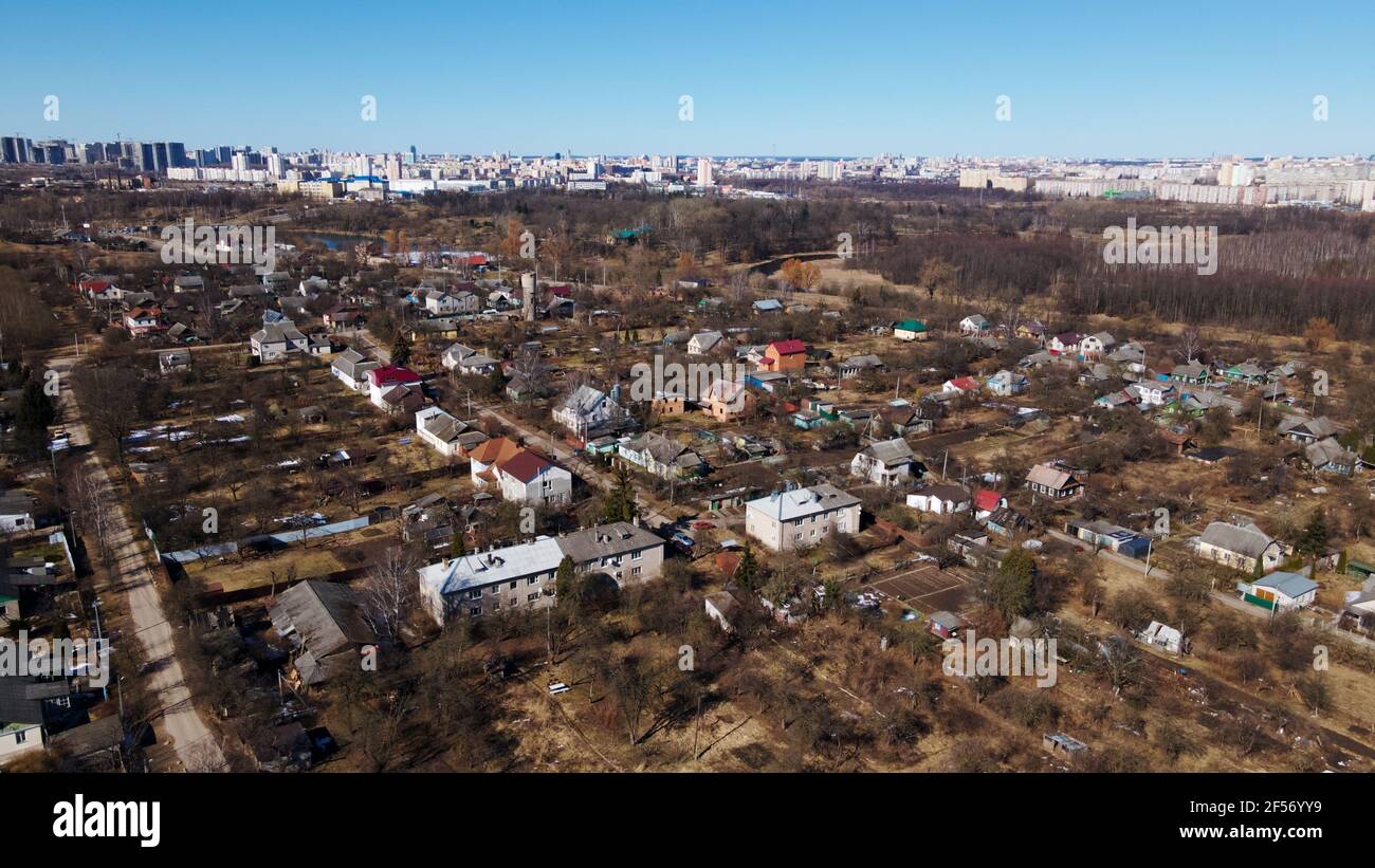 Aerial view of the cityscape. High-rise buildings on the horizon. In ...