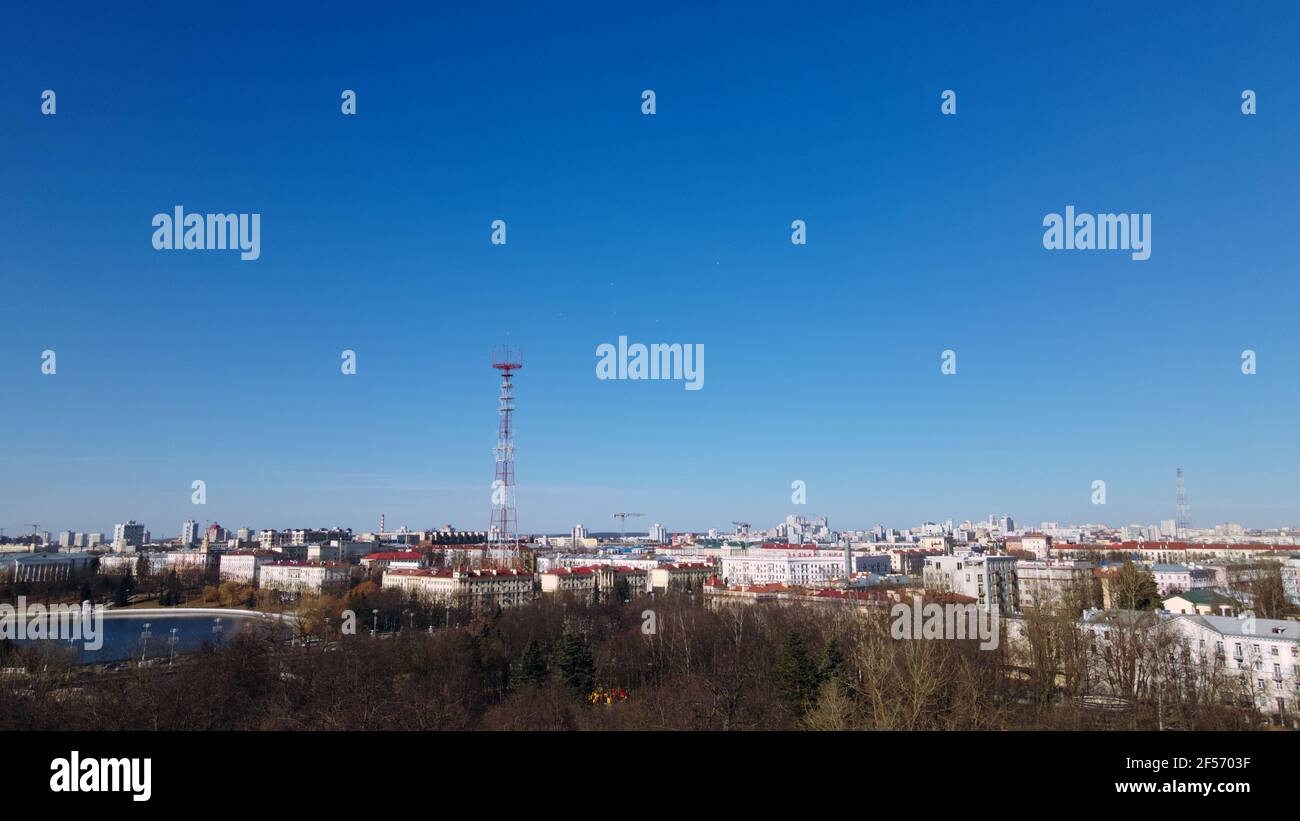 Aerial view of the cityscape. High-rise buildings on the horizon. There ...
