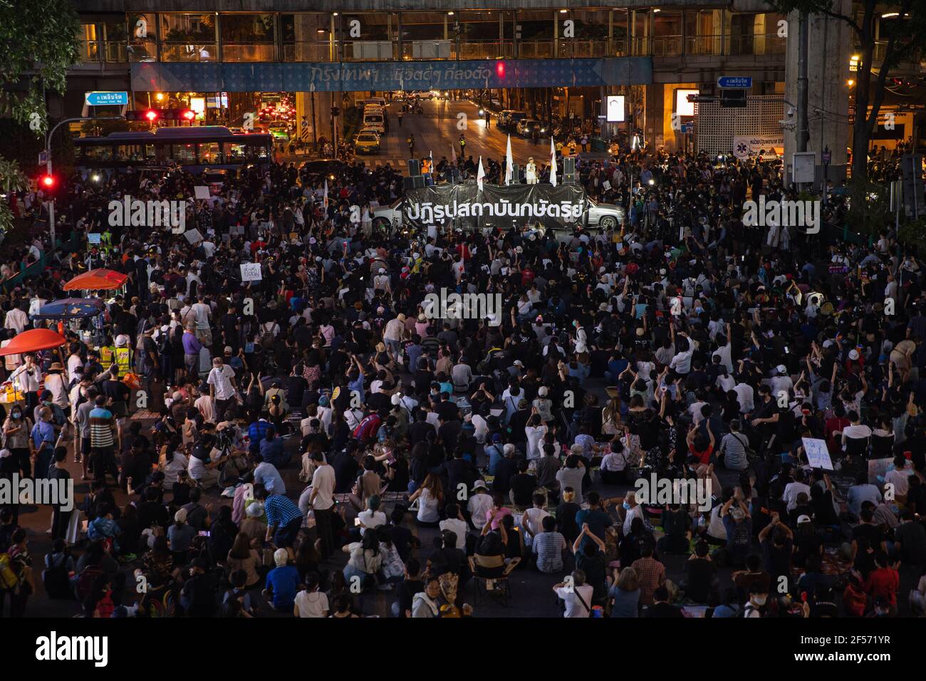 Thammasat uftd hi-res stock photography and images - Alamy