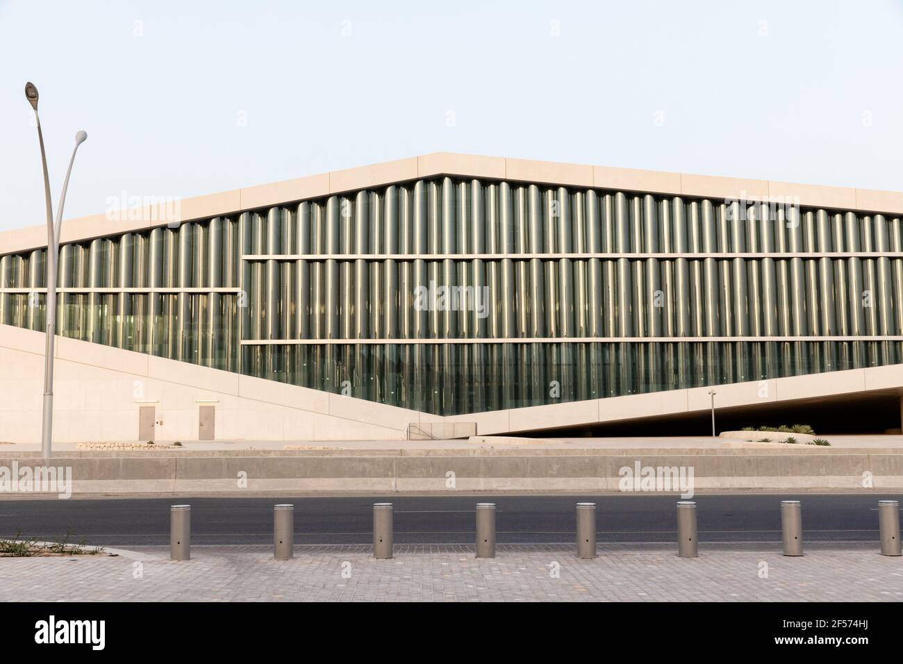 National Library, Doha, Qatar Stock Photo - Alamy