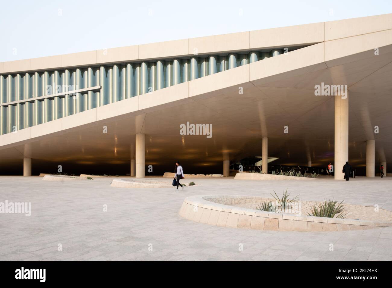 National Library, Doha, Qatar Stock Photo - Alamy