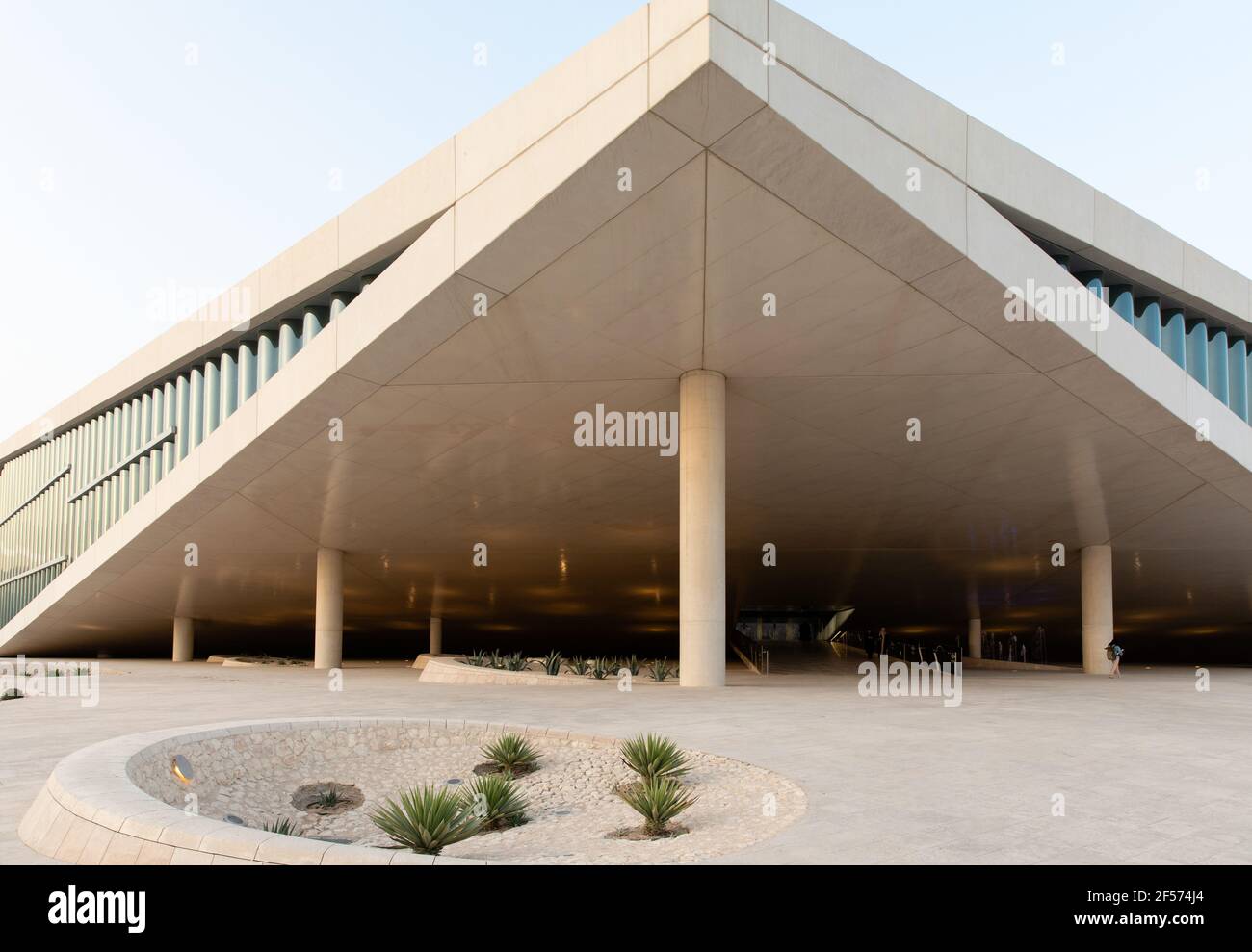 National Library, Doha, Qatar Stock Photo - Alamy