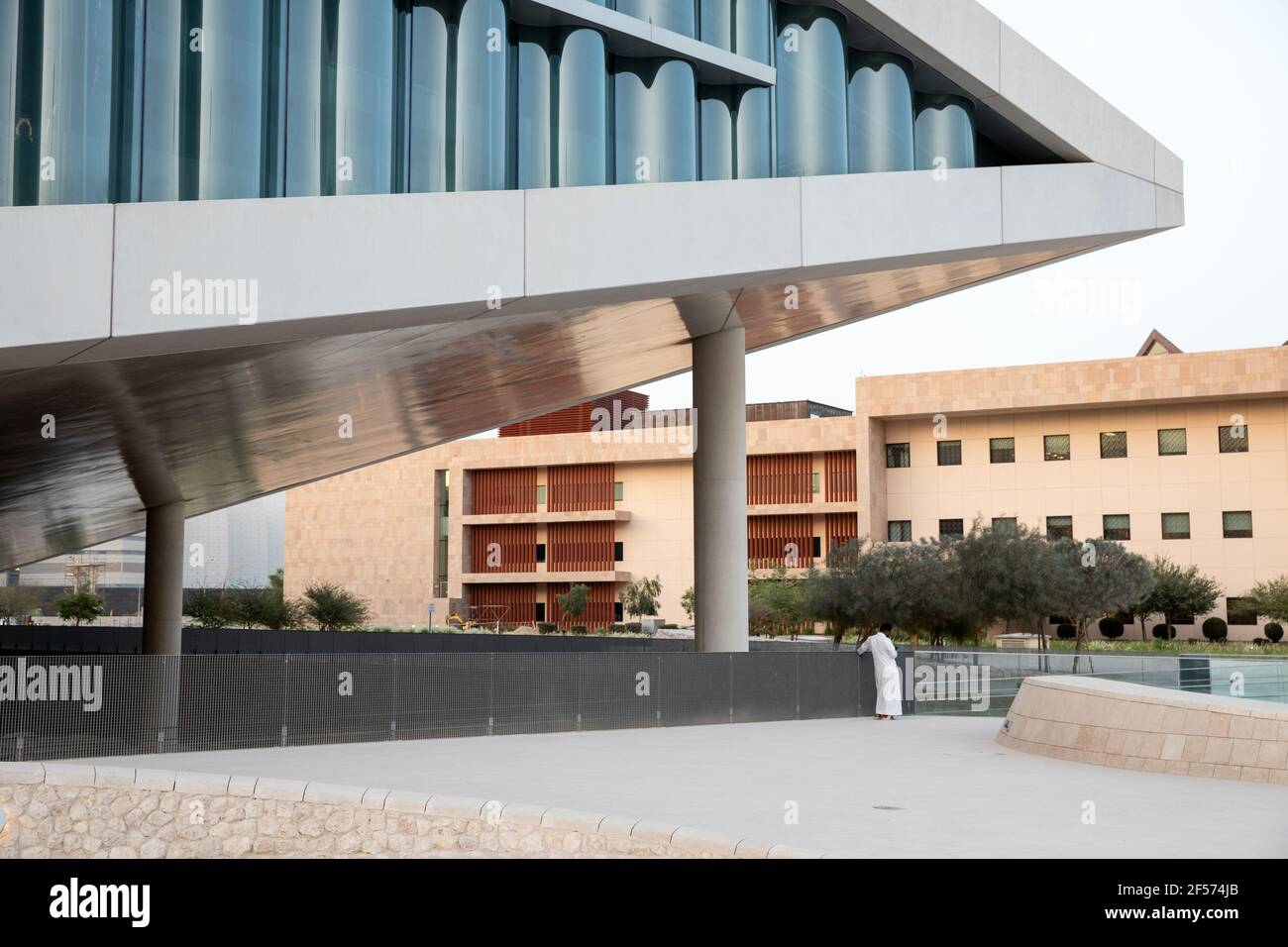 National Library, Doha, Qatar Stock Photo - Alamy