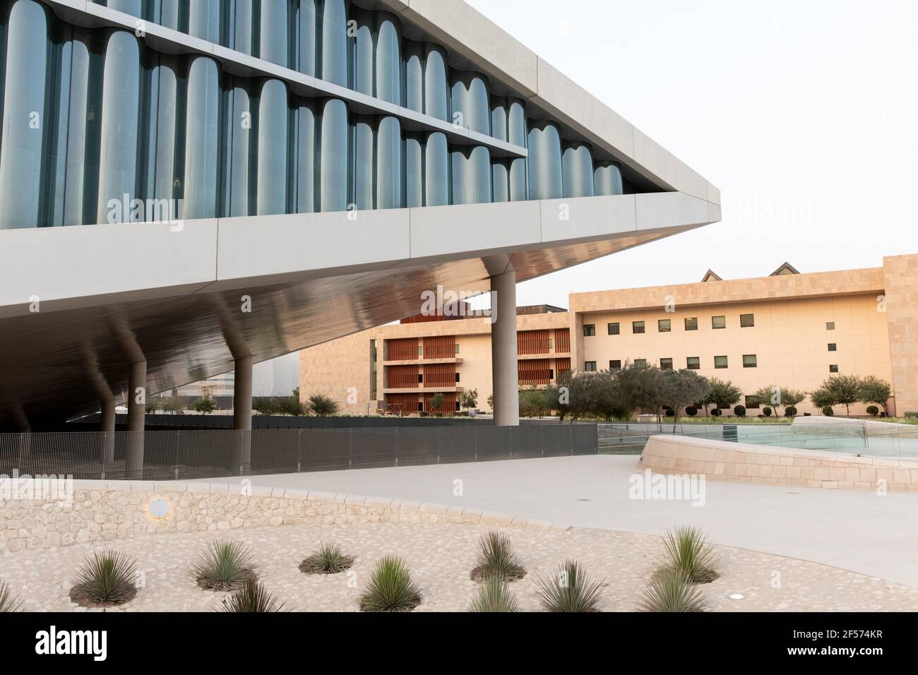 National Library, Doha, Qatar Stock Photo - Alamy