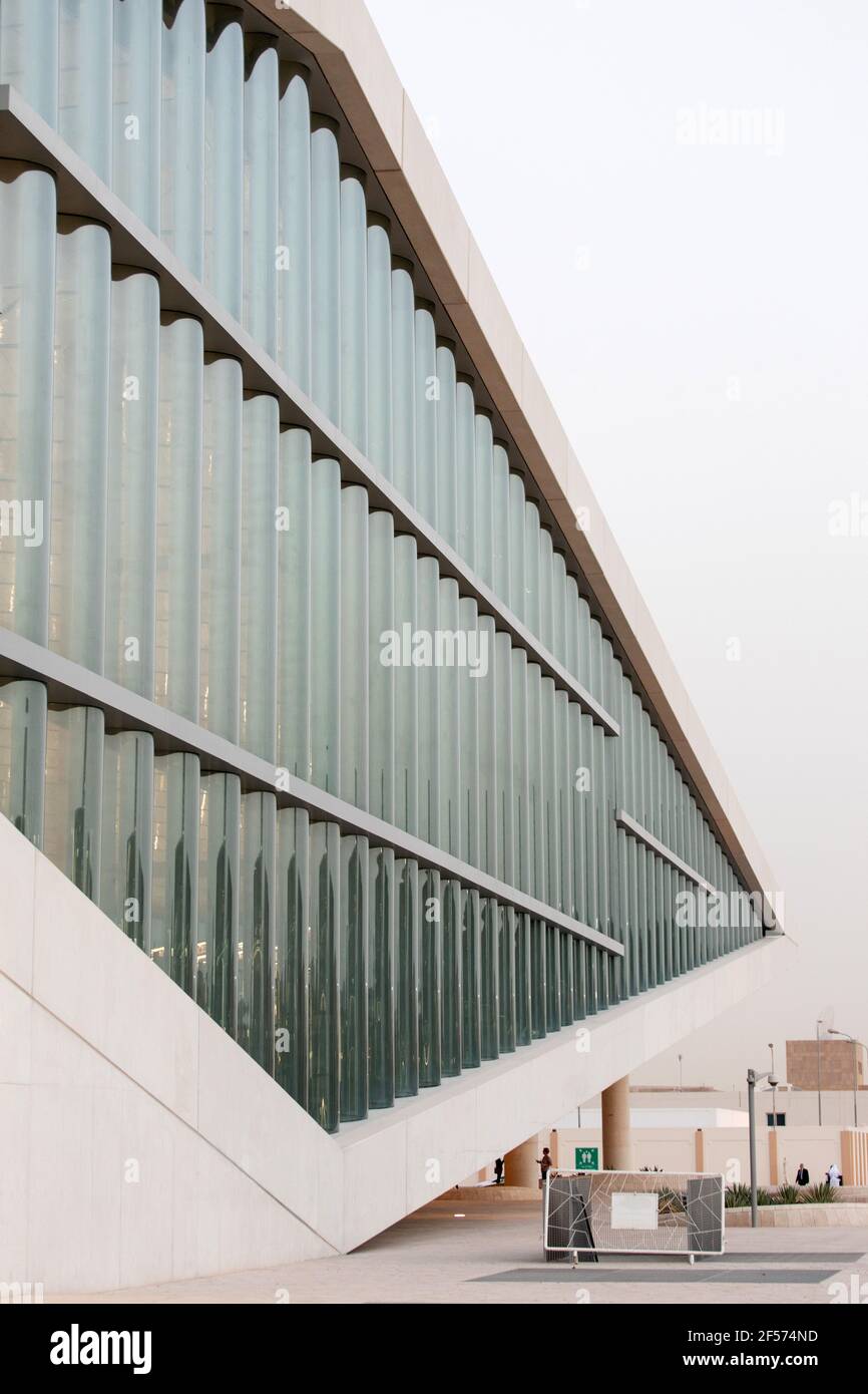 National Library, Doha, Qatar Stock Photo - Alamy