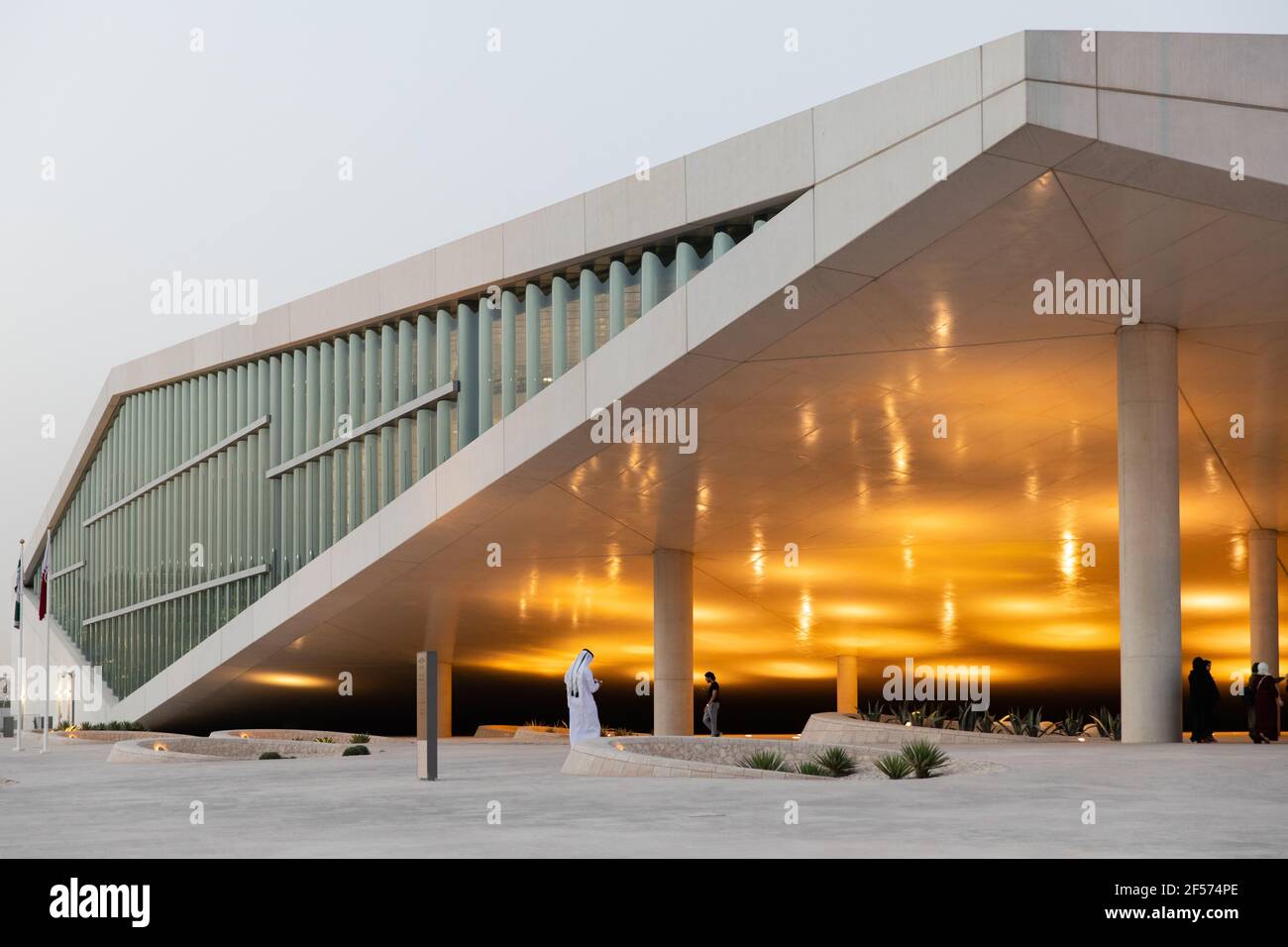 National Library, Doha, Qatar Stock Photo - Alamy
