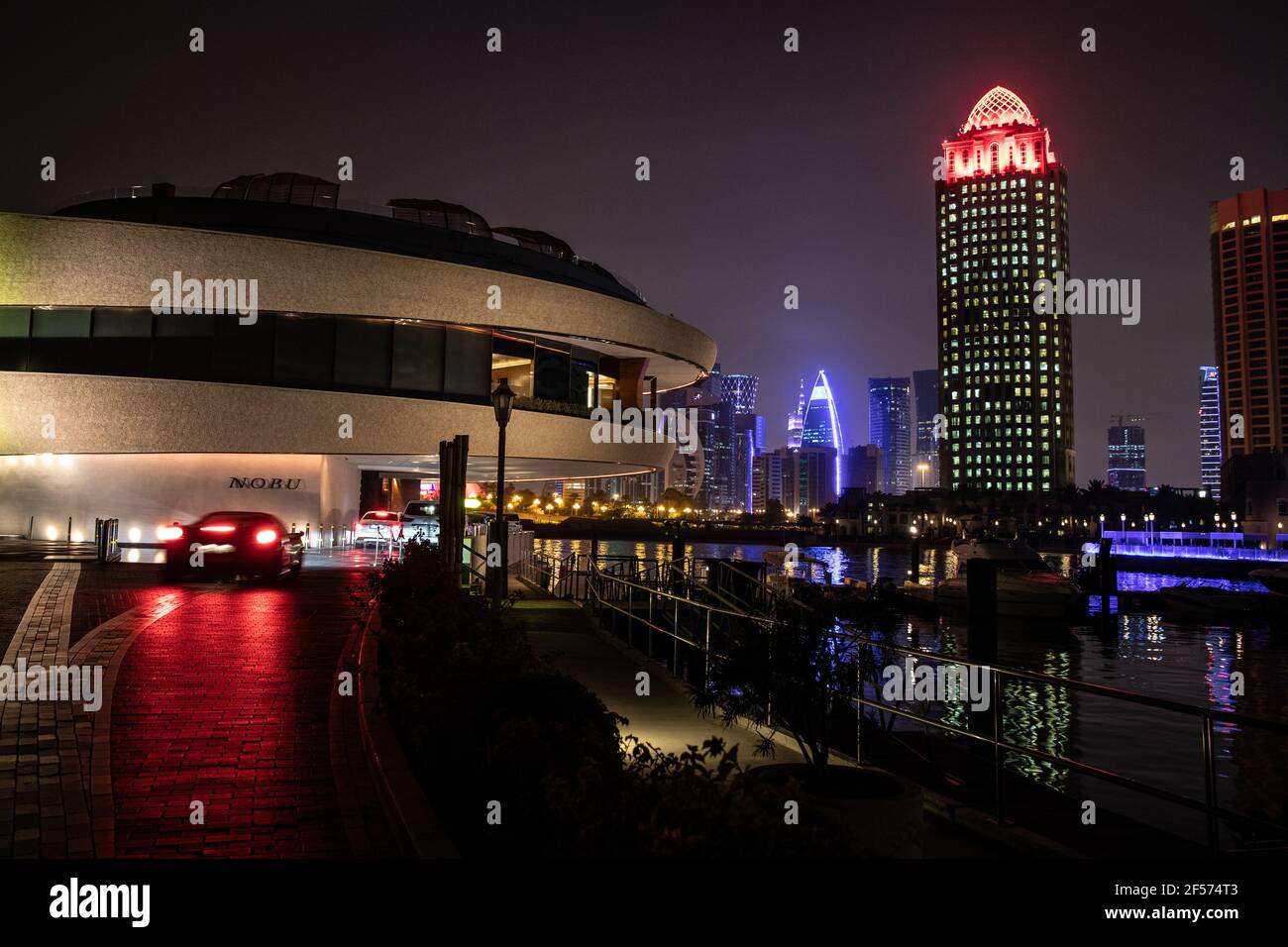 Nobu Restaurant & Skyline, Doha, Qatar Stock Photo - Alamy