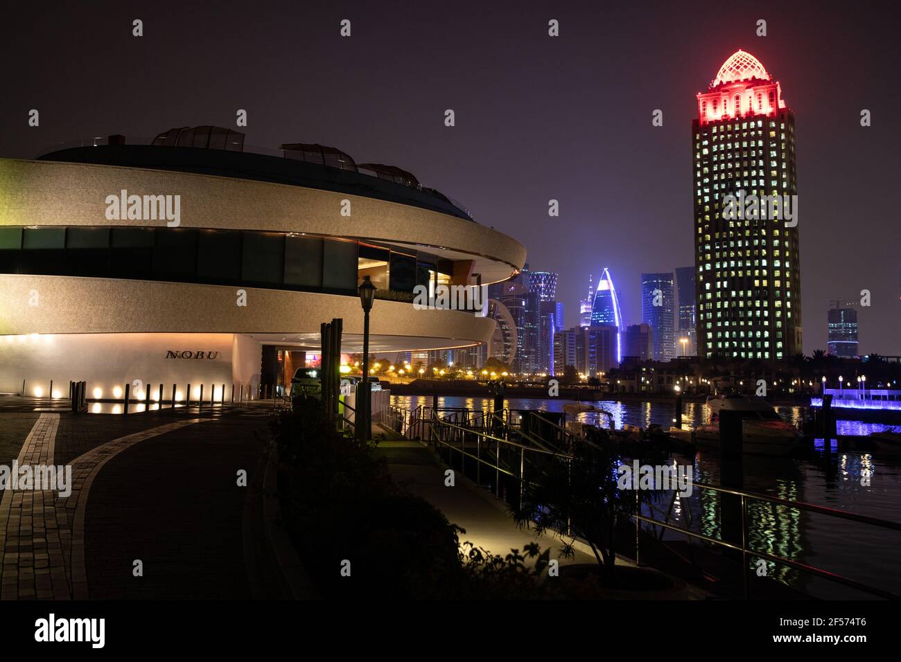 Nobu Restaurant & Skyline, Doha, Qatar Stock Photo - Alamy