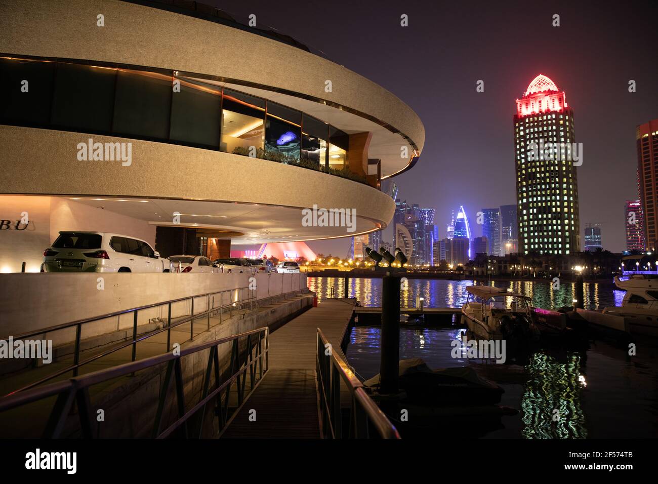 Nobu Restaurant & Skyline, Doha, Qatar Stock Photo - Alamy